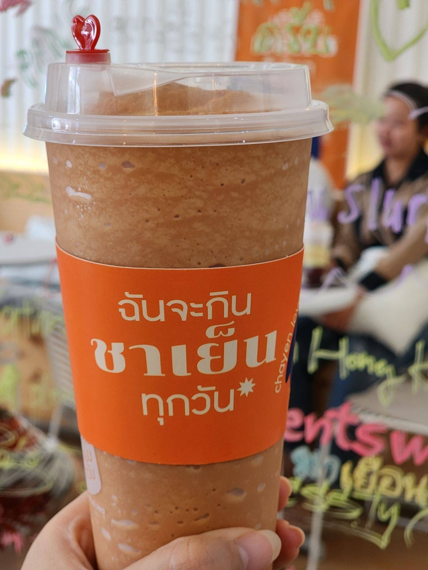 รูป ฉันจะกินชาเย็นทุกวัน x Better Beam café Chula Soi 12