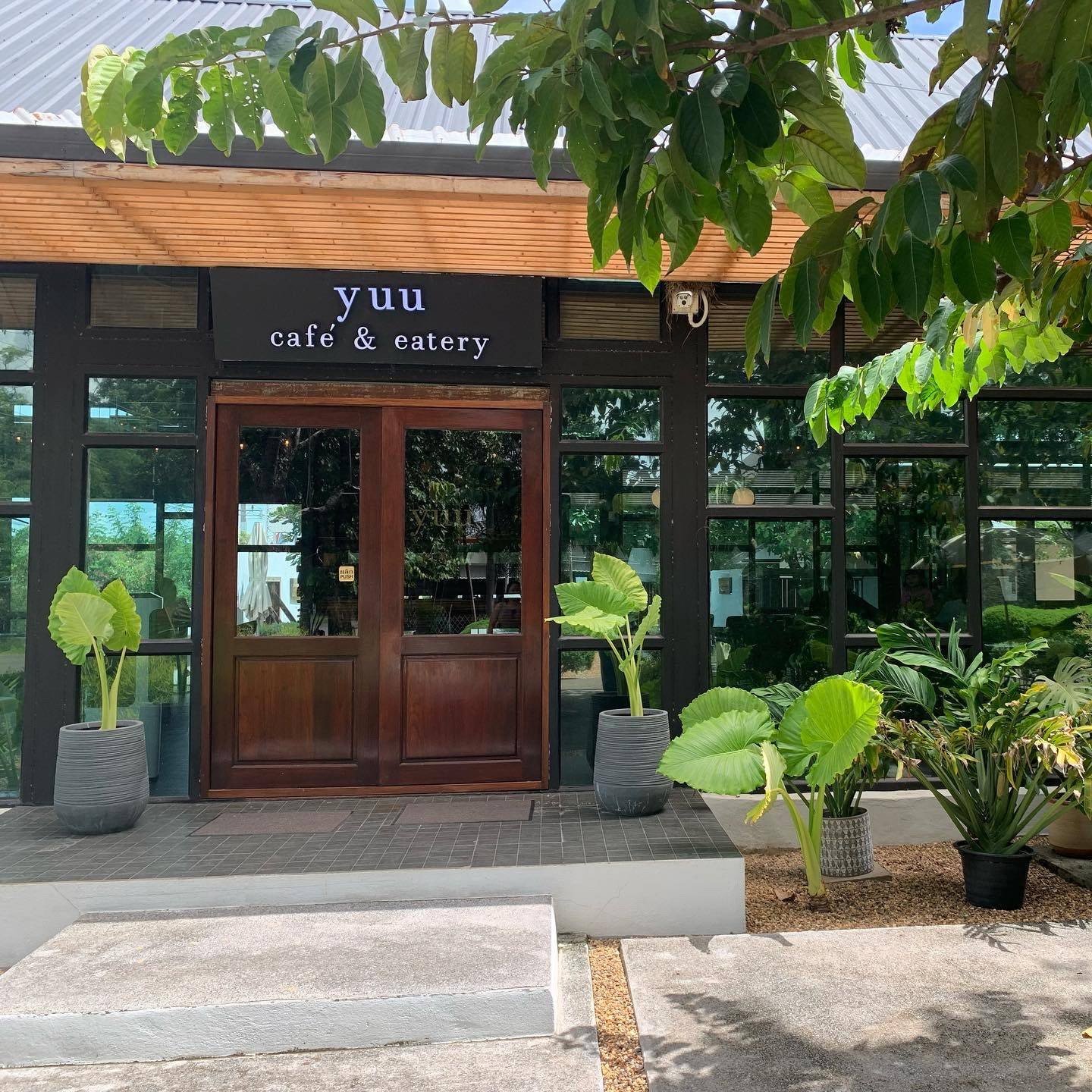ร้าน Yuu Cafe & Eatery | รีวิวร้านอาหาร