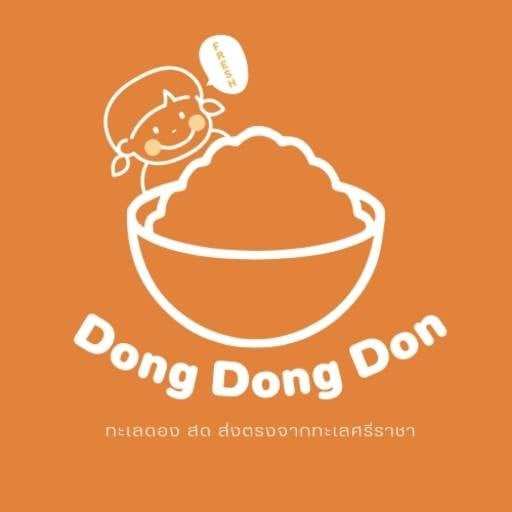 ร้าน ดองดองด้ง - DONG DONG DON | รีวิวร้านอาหาร