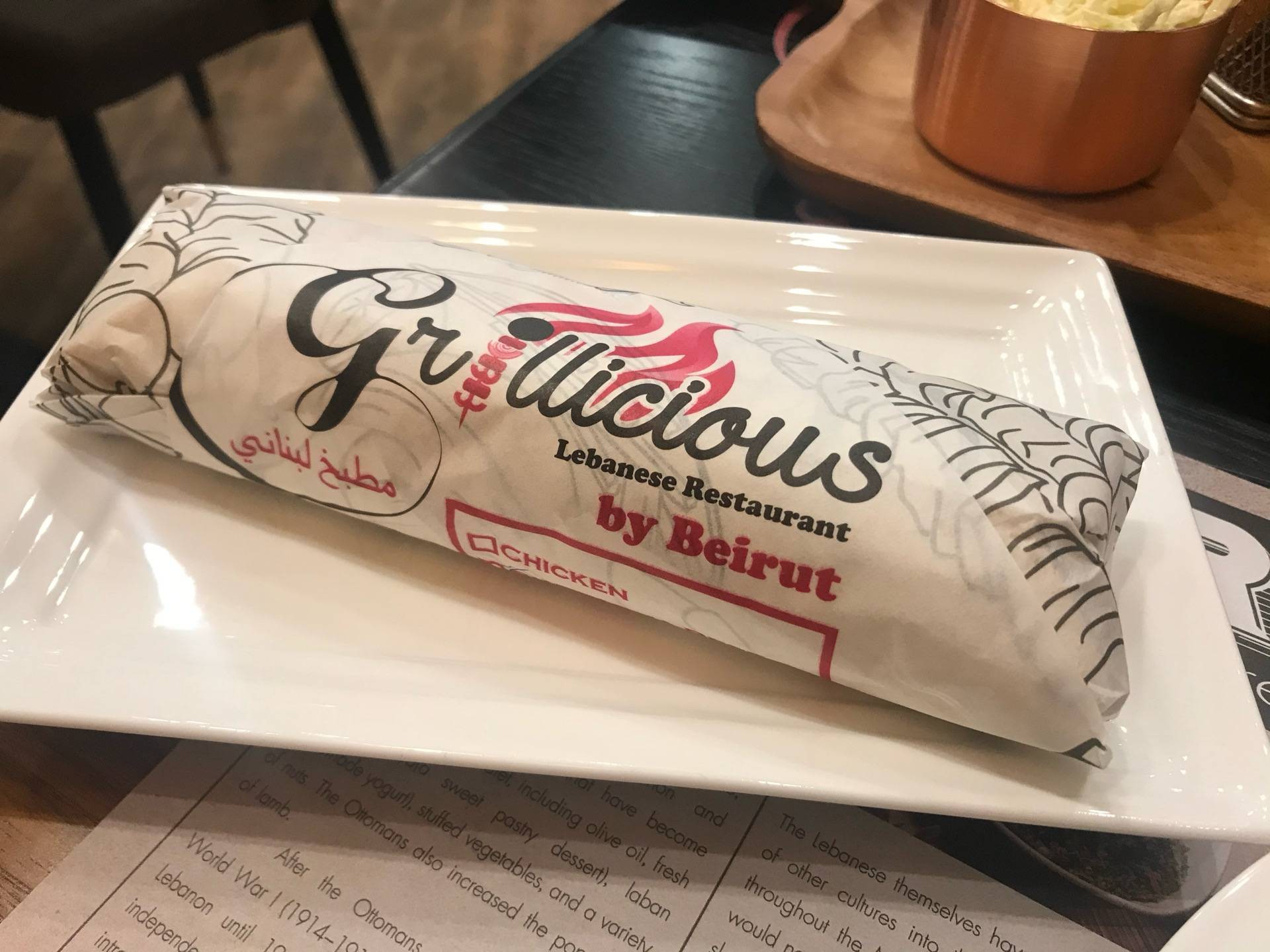 รีวิว Grillicious by Beirut เทอมินอล21 อโศก - กลับมากินอีกครั้งก็ยังได้ ...
