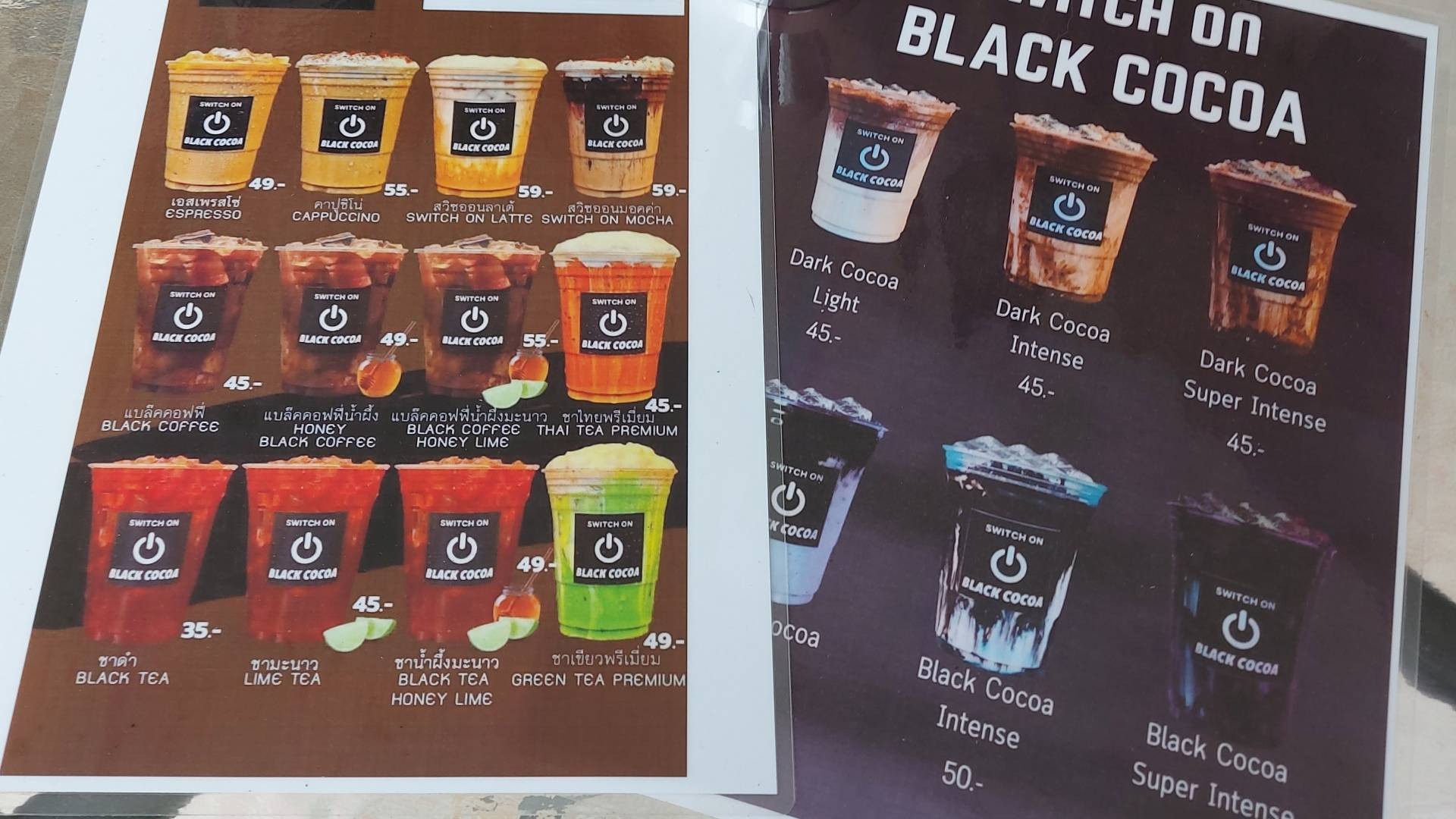 SWITCH ON BLACK COCOA COFFEE&TEA Switch On ท่าพี่เลี้ยง | สั่งอาหาร ...