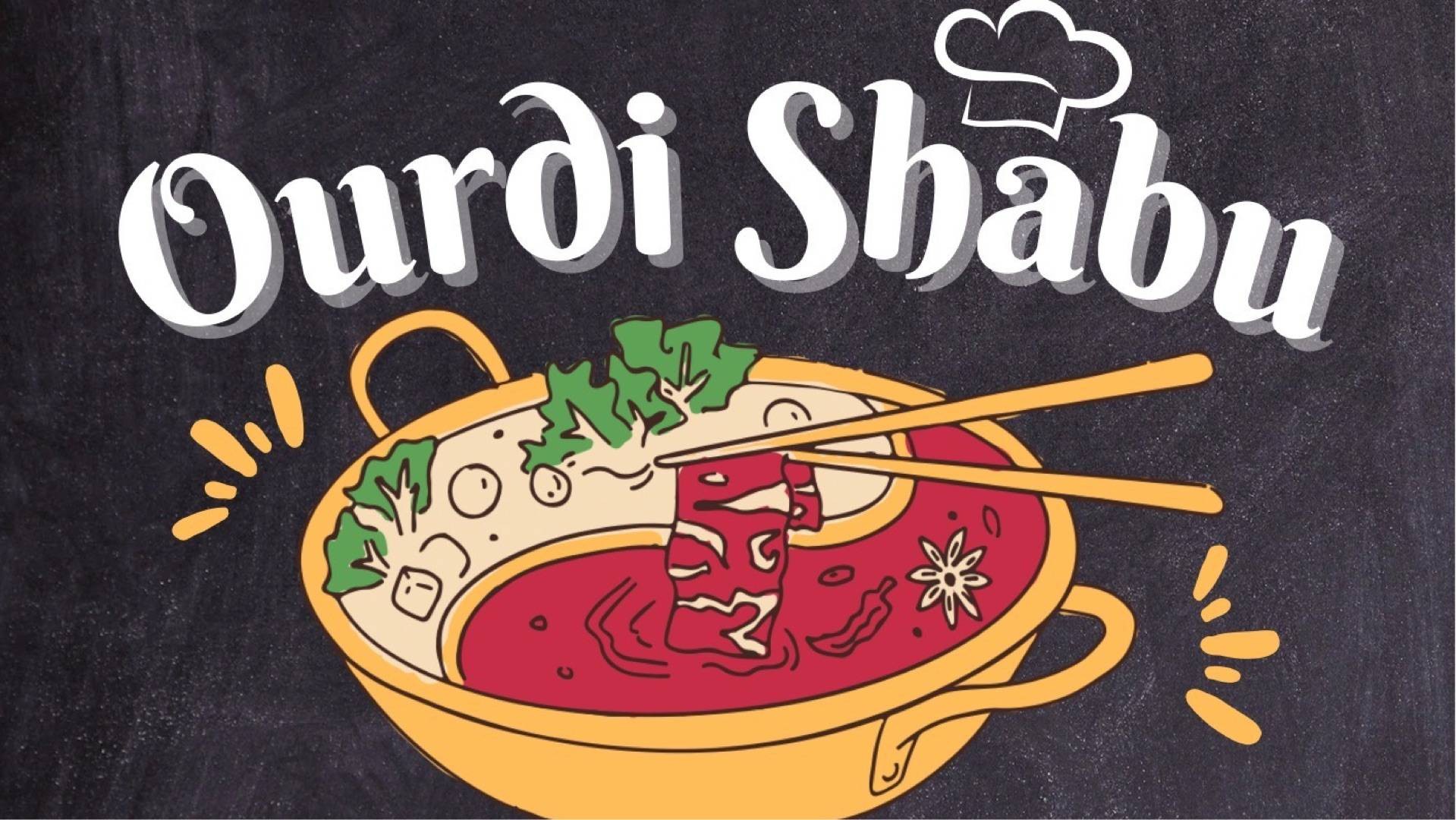 Ourdi Shabu ratchada 36 - สั่งอาหารเดลิเวอรี | Wongnai x LINE MAN