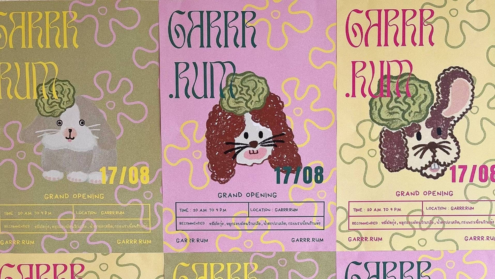 Garrr.rum การัม กะหล่ำ~ - สั่งอาหารเดลิเวอรี | Wongnai x LINE MAN