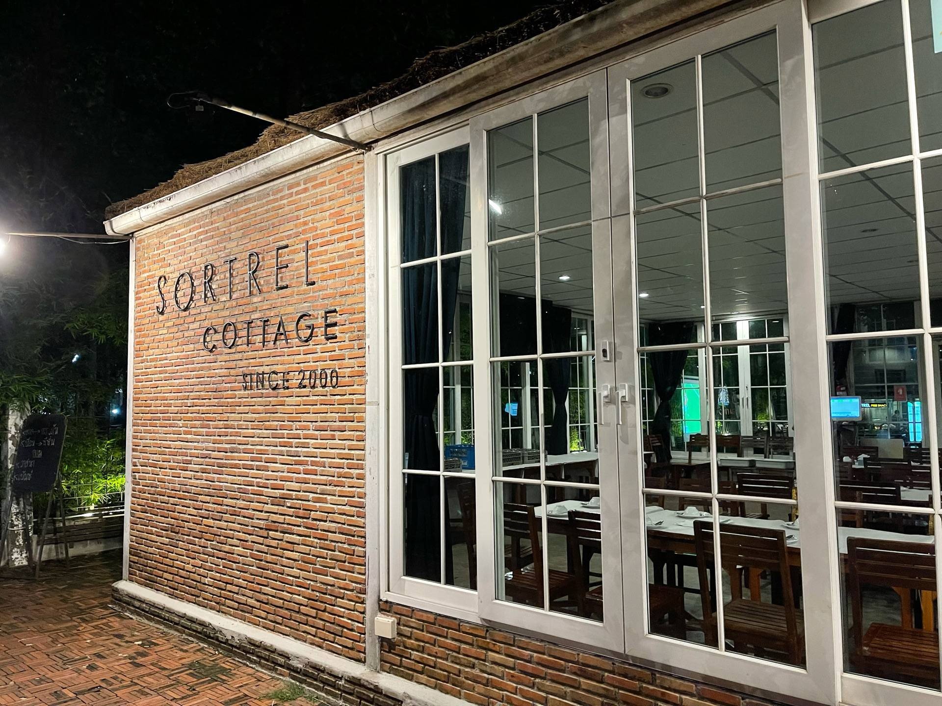 รูป SORTREL’s Cottage