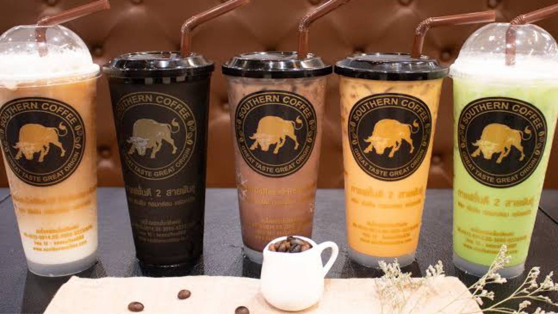 Southern Coffee เซาร์เทริน คอฟฟี่ - สั่งอาหารเดลิเวอรี | Wongnai x LINE MAN