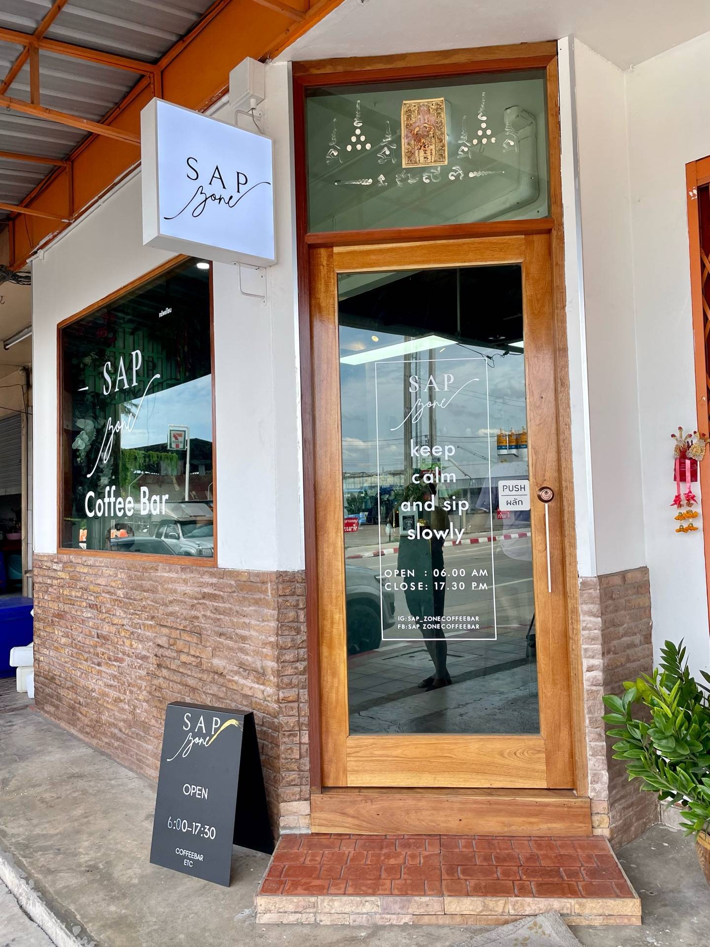รีวิว SAP ZONE COFFEE BAR สาขา พุทธบูชา36 - ☕️ Super Specialty ร้านเล็ก ...