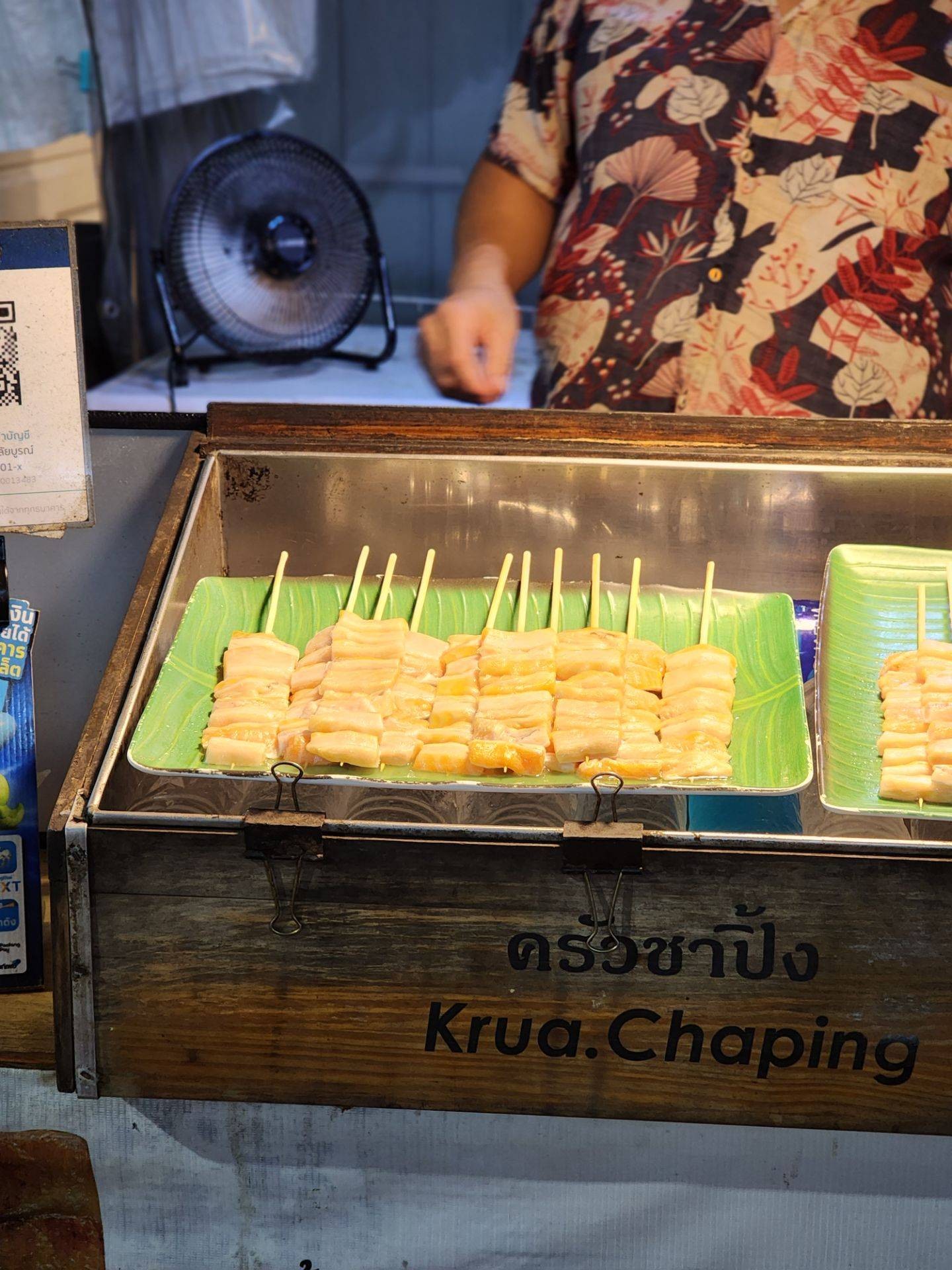 รีวิว ชาปิ้ง กริล์ล Chaping Grill ท้องแซลมอนย่าง ตลาดอุดมสุขวอล์ค ลอค G ...