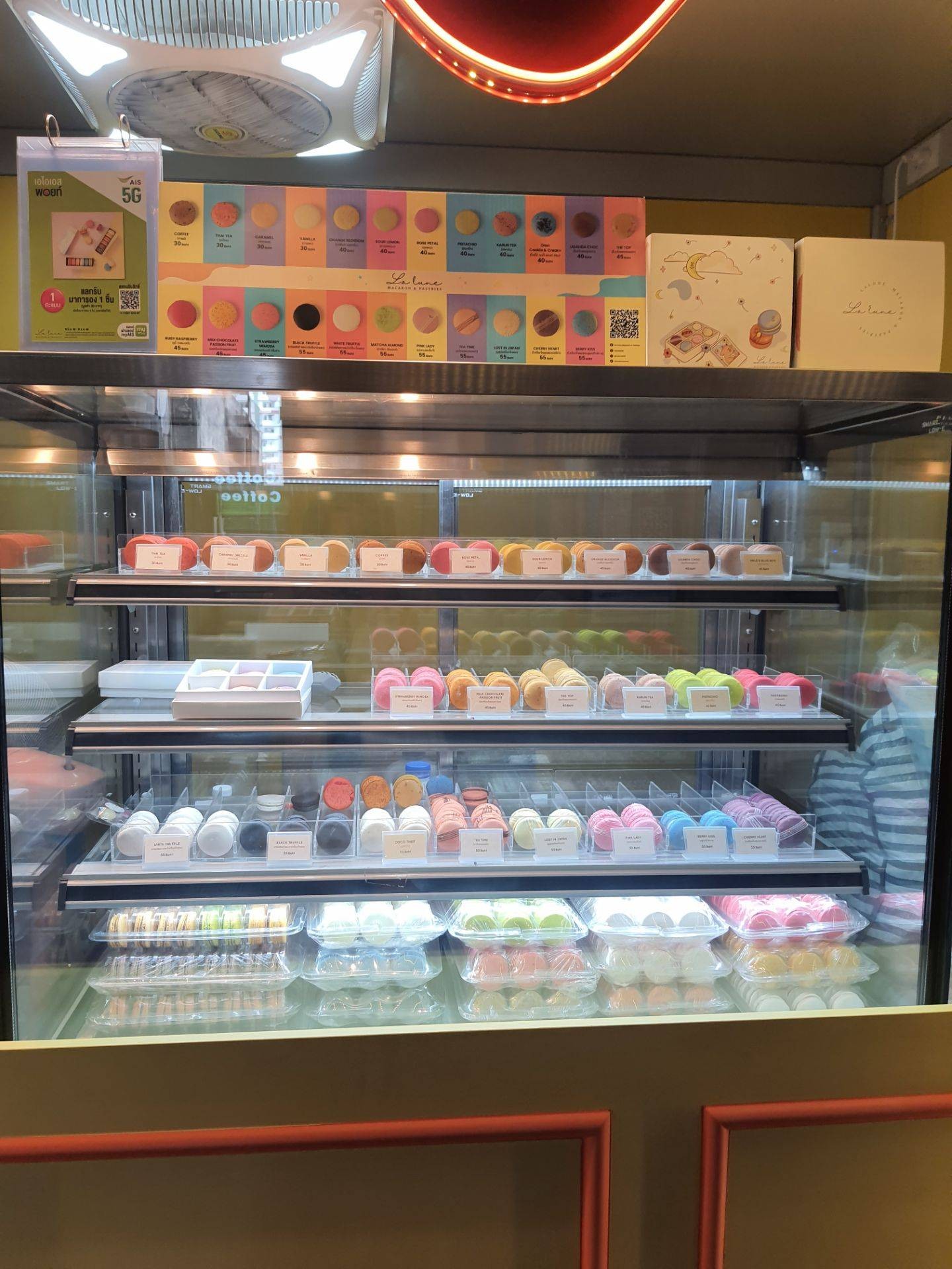 La Lune Macaron & Pastries BTS Thonglor - สั่งอาหารเดลิเวอรี | Wongnai ...