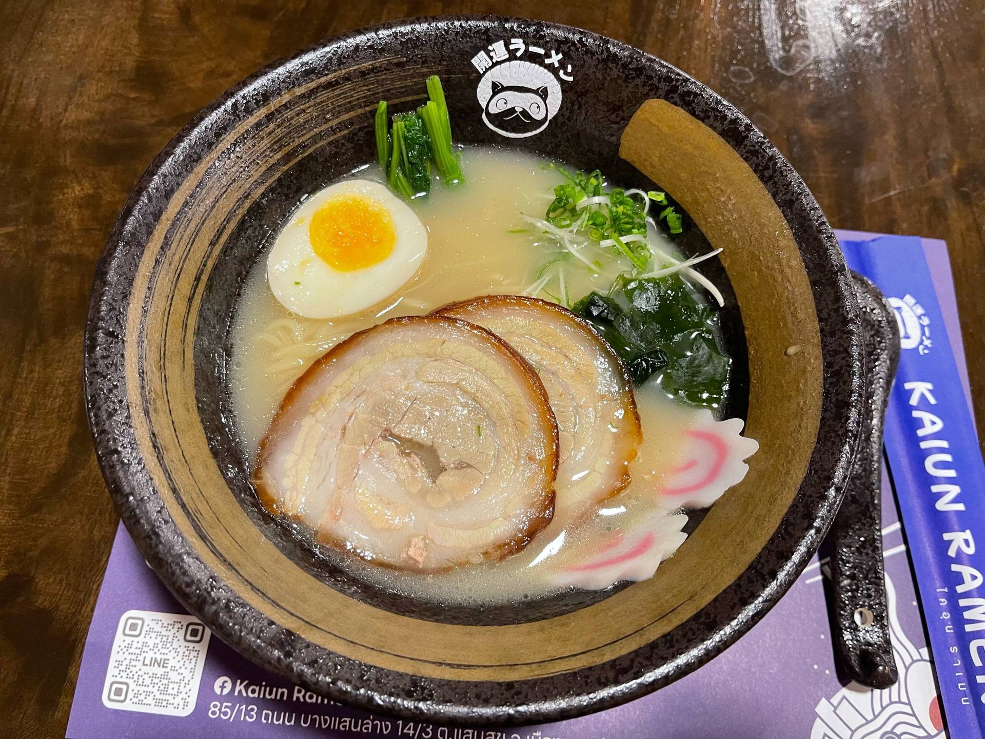รีวิว Kaiun ramen บางแสน - Kaiun Ramen • ไคอุน ราเมน