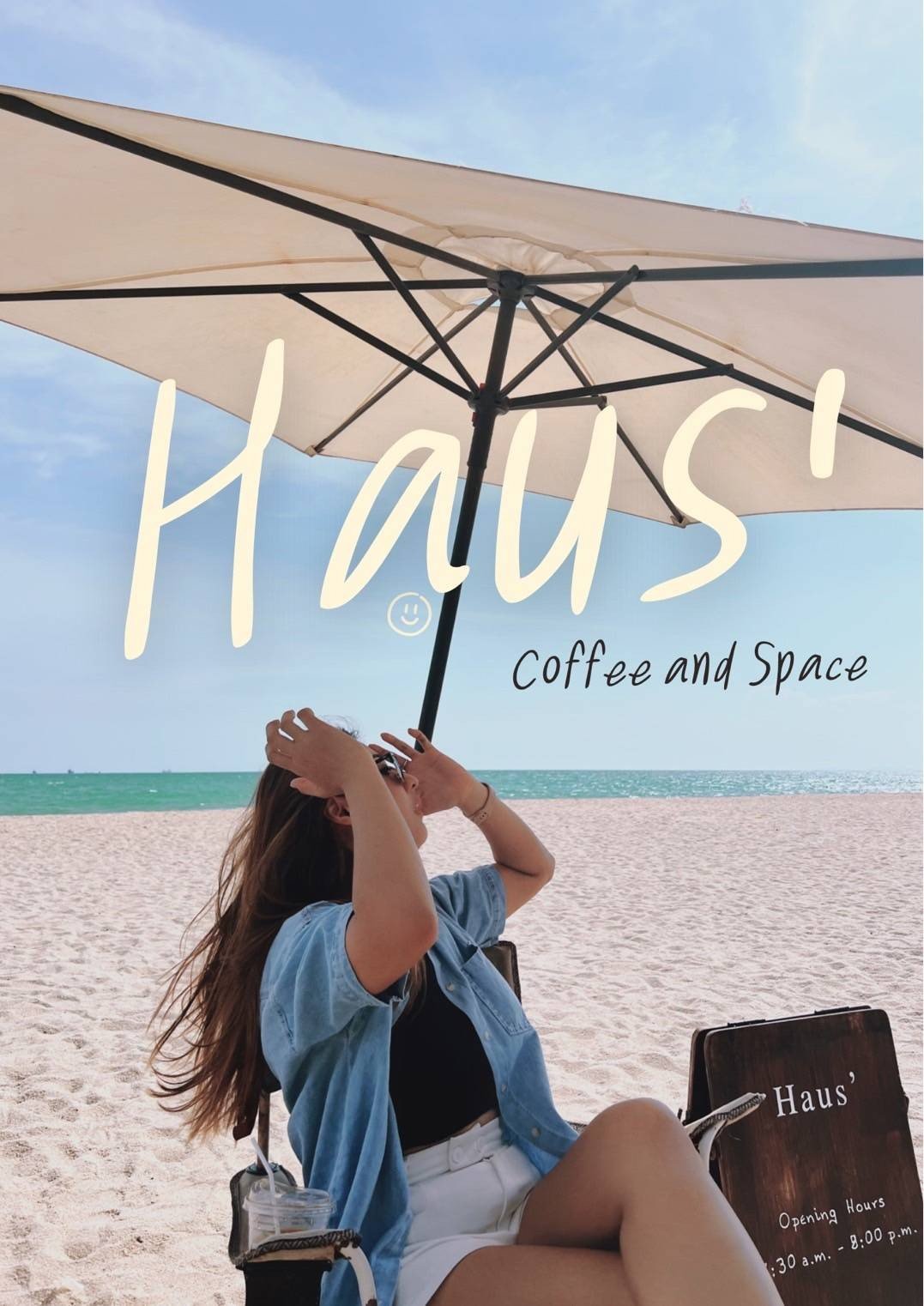 รีวิว Haus Coffee and Space - Haus Coffee and Space