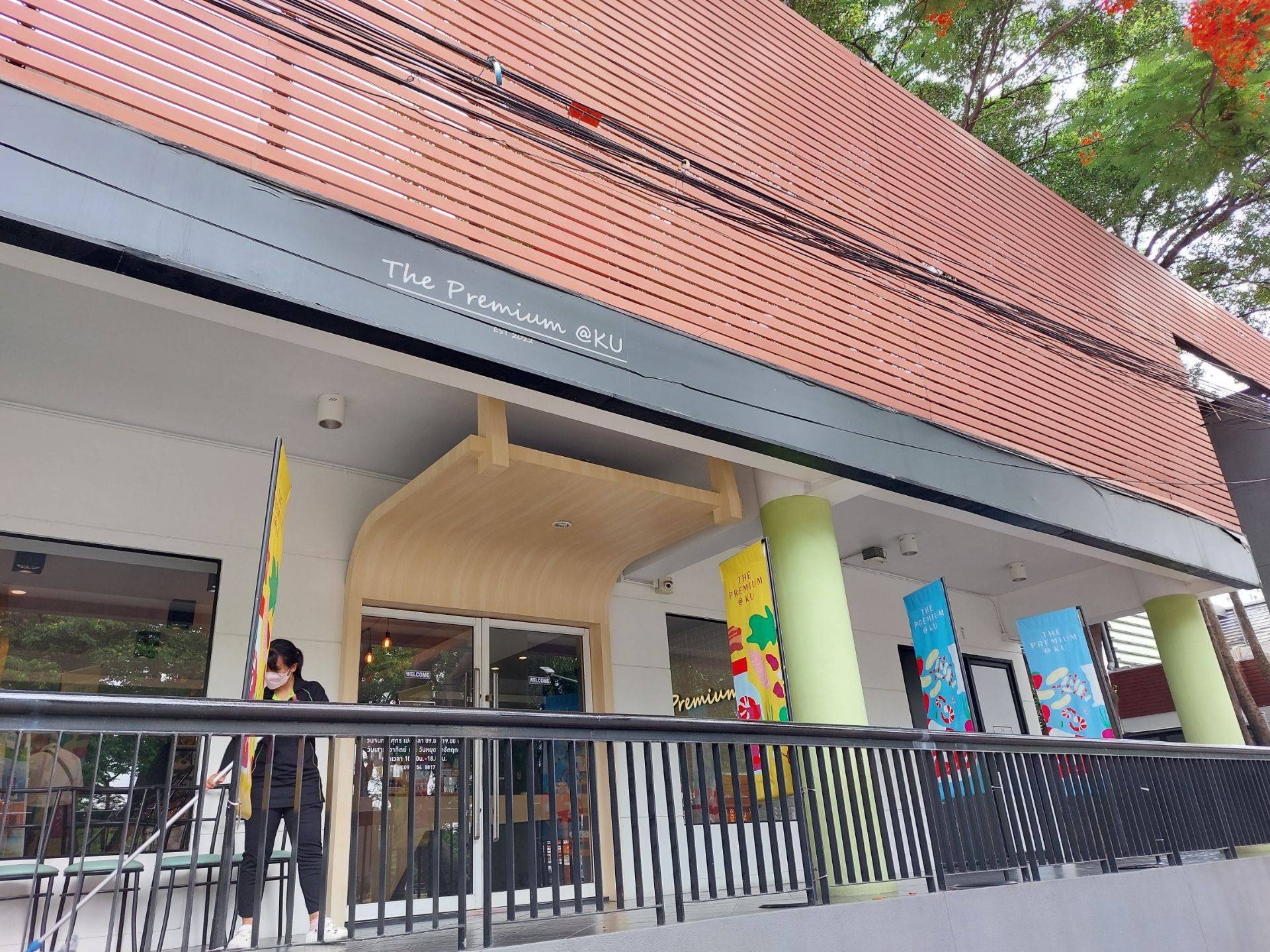 The Premium @ KU (บริษัท เดอะ พรีเมี่ยม แอท เคยู จำกัด) - รีวิวสถานที่ ...