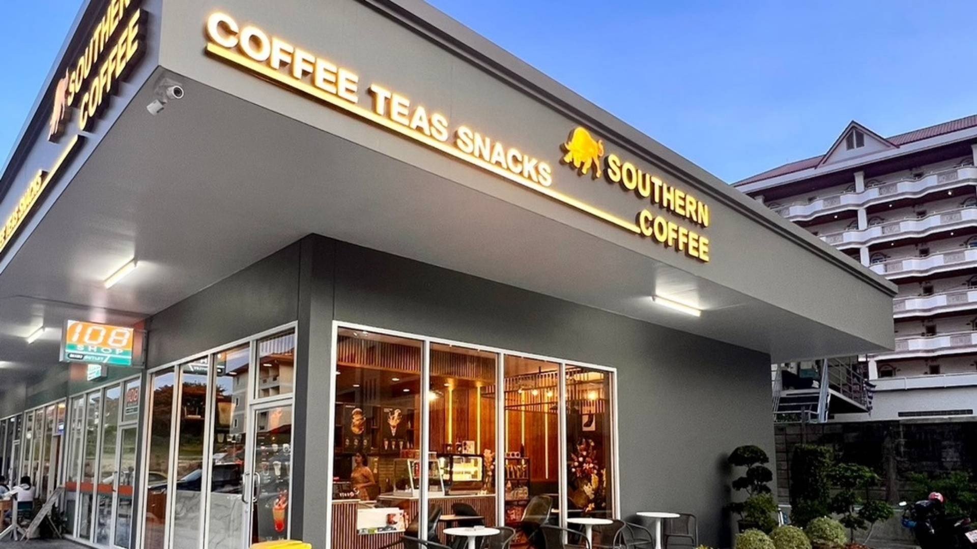 Southern coffee สาขาปั๊มน้ำมัน ซัสโกนาเกลือ - สั่งอาหารเดลิเวอรี ...