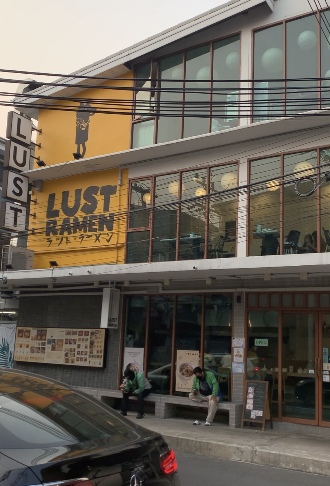 รีวิว Lust Ramen Stadium one - ราเมงสายพันธุ์ใหม่กับเมนูแปลกๆ มากมาย