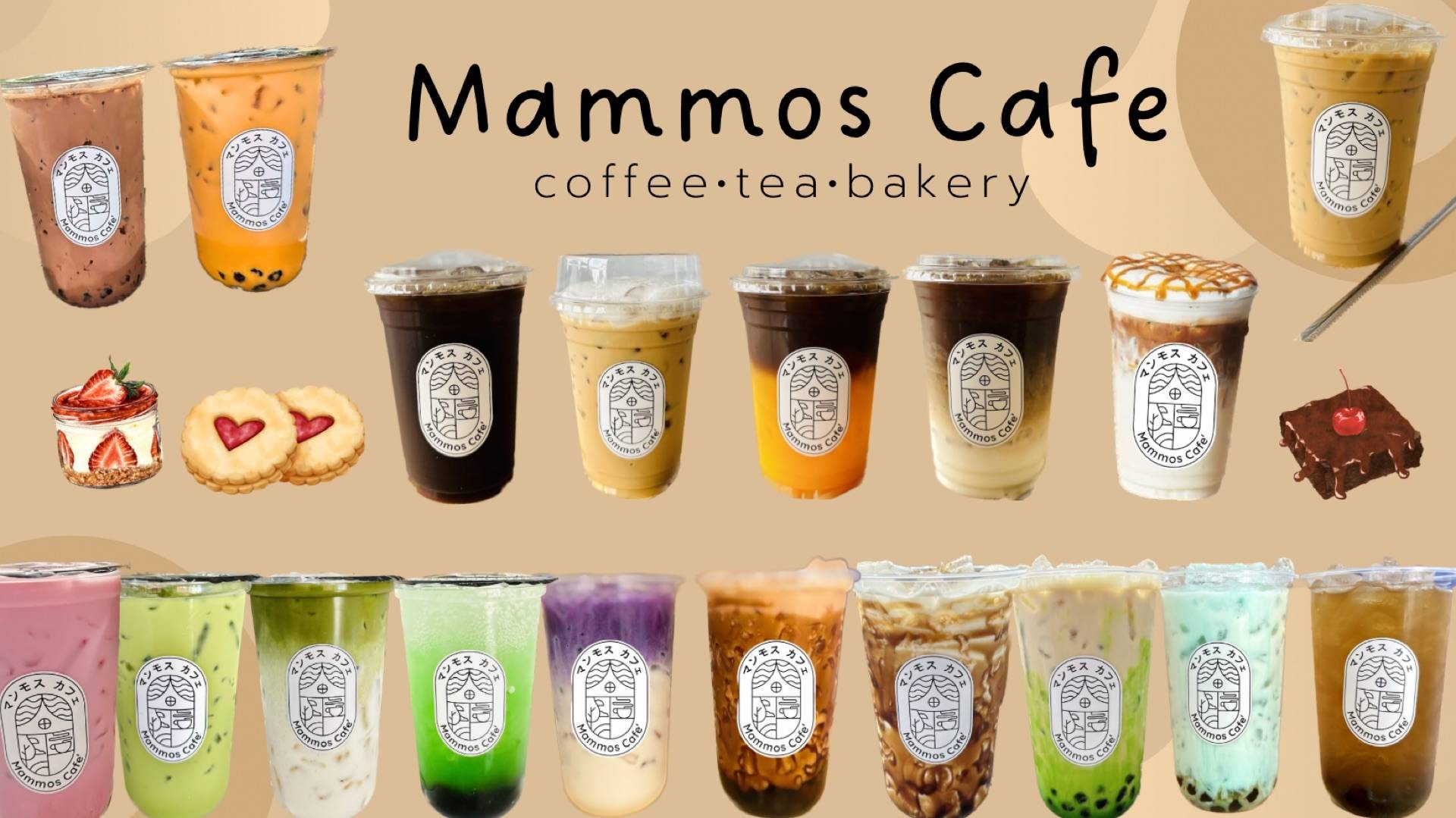 Mammos cafe (แมมมอส คาเฟ่) - สั่งอาหารเดลิเวอรี | Wongnai x LINE MAN