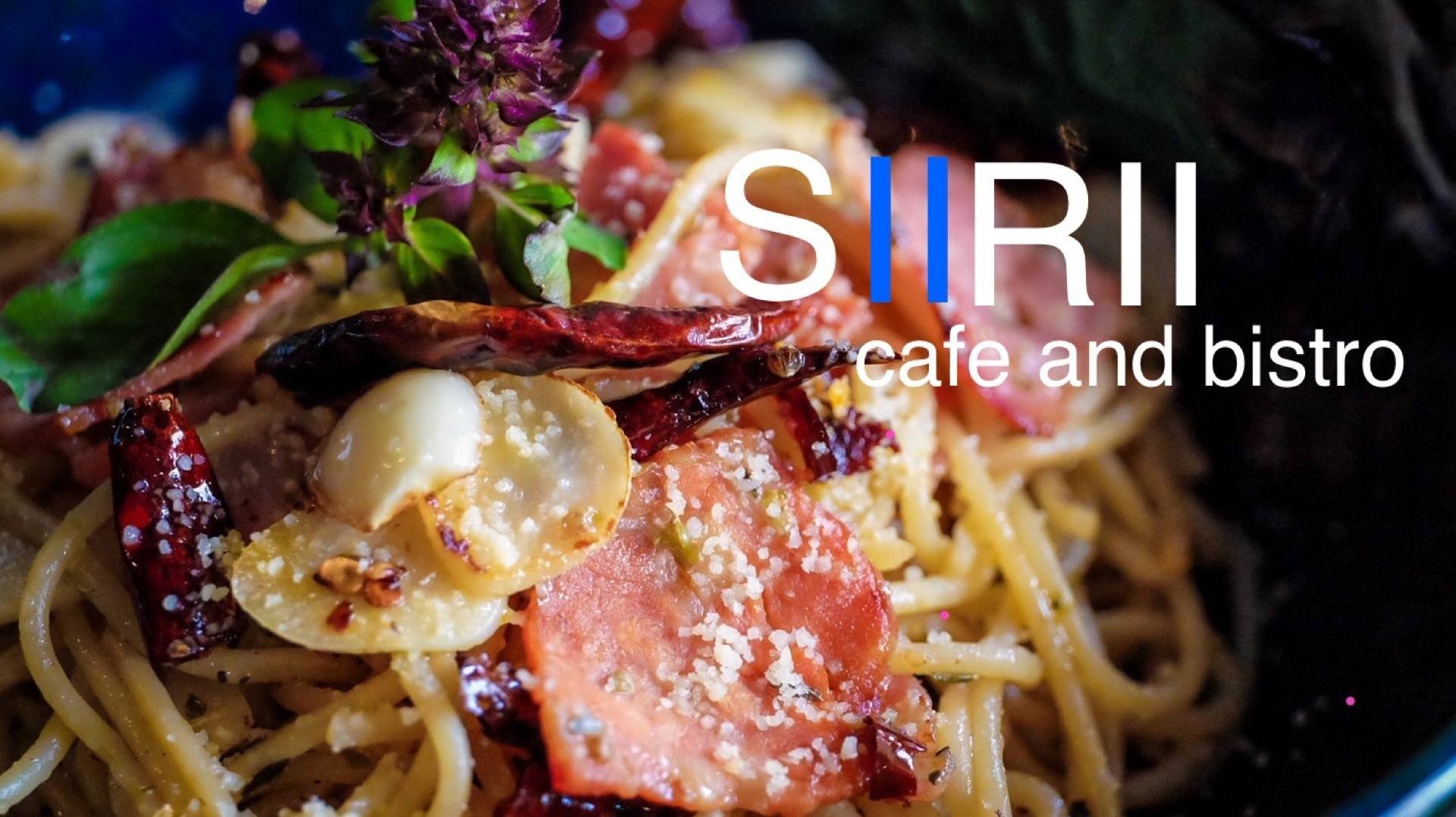 siiri cafe and bistro - สั่งอาหารเดลิเวอรี | Wongnai x LINE MAN