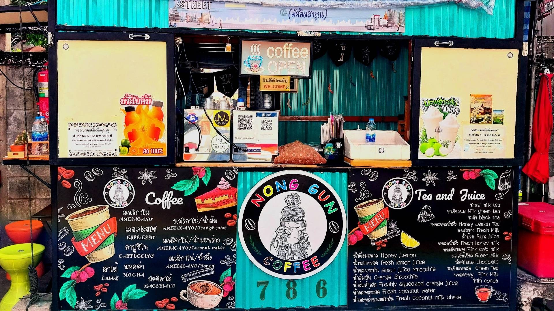 ร้าน NONG GUN COFFEE | รีวิวร้านอาหาร