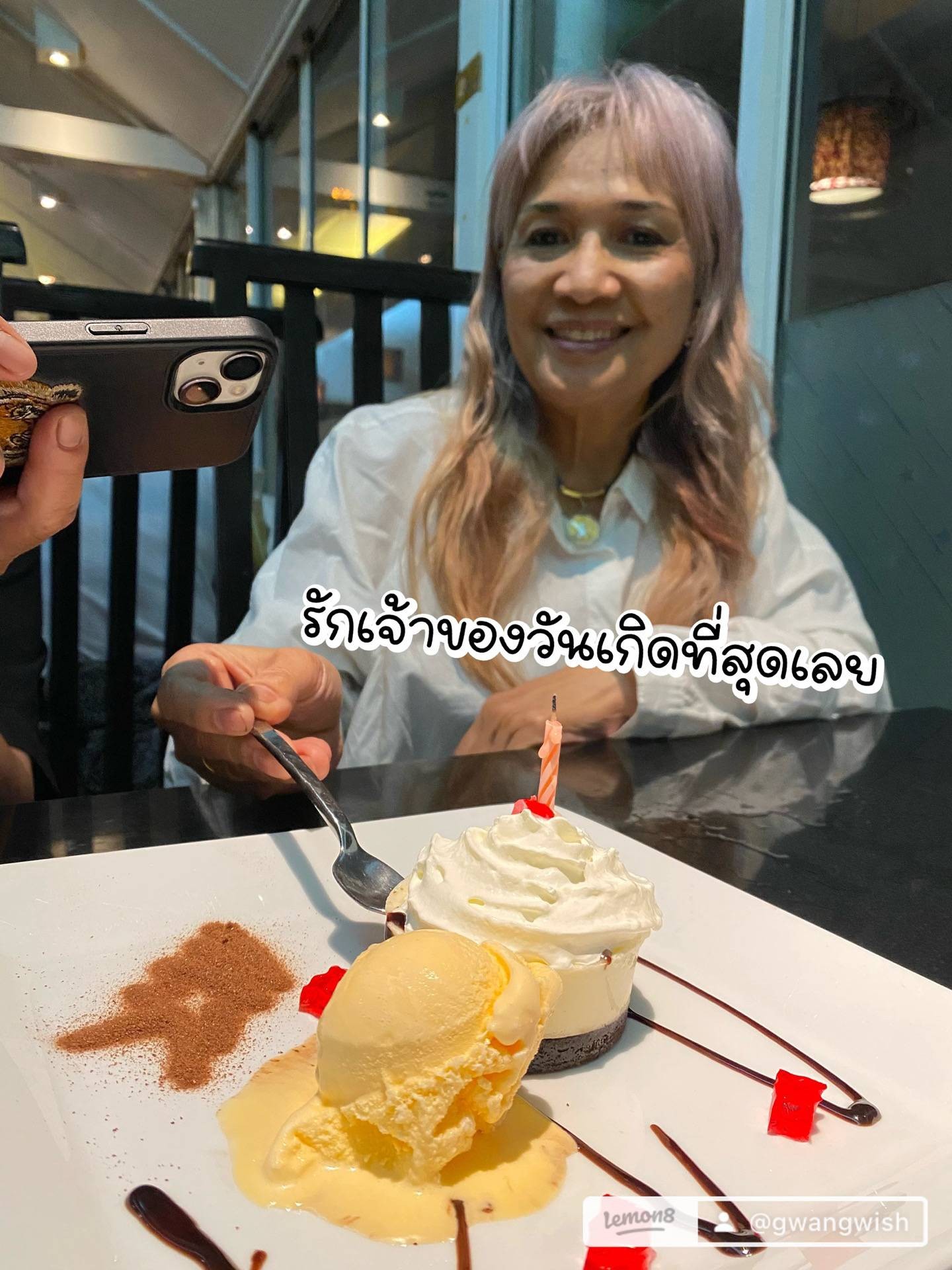 เค้กวันเกิด ร้าน MK Gold Restaurants ศาลาแดง