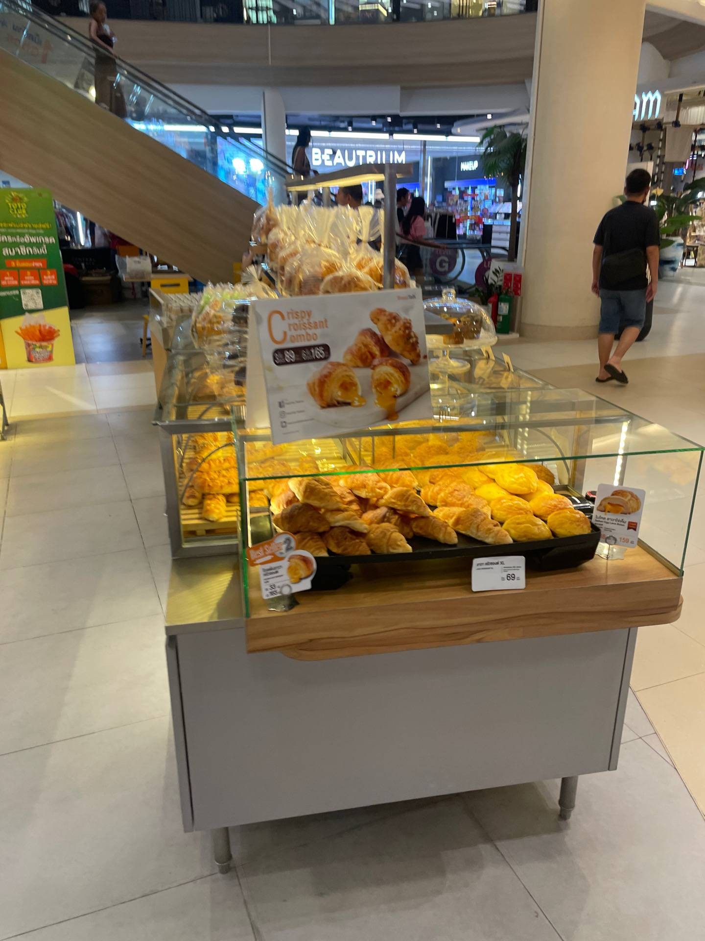 รีวิว Breadtalk Central Festival Pattaya - ขนมปัง breadtalk กัน