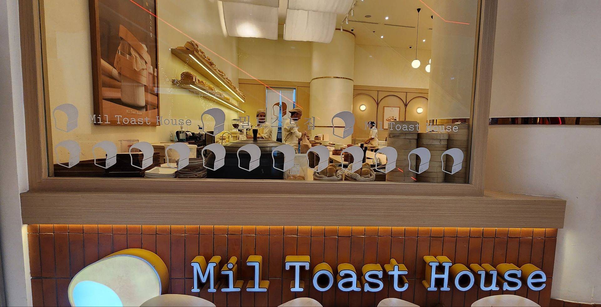 รีวิว Mil Toast House The Emquartier - ร้านนี้อาจจะไม่เหมาะกับเรา