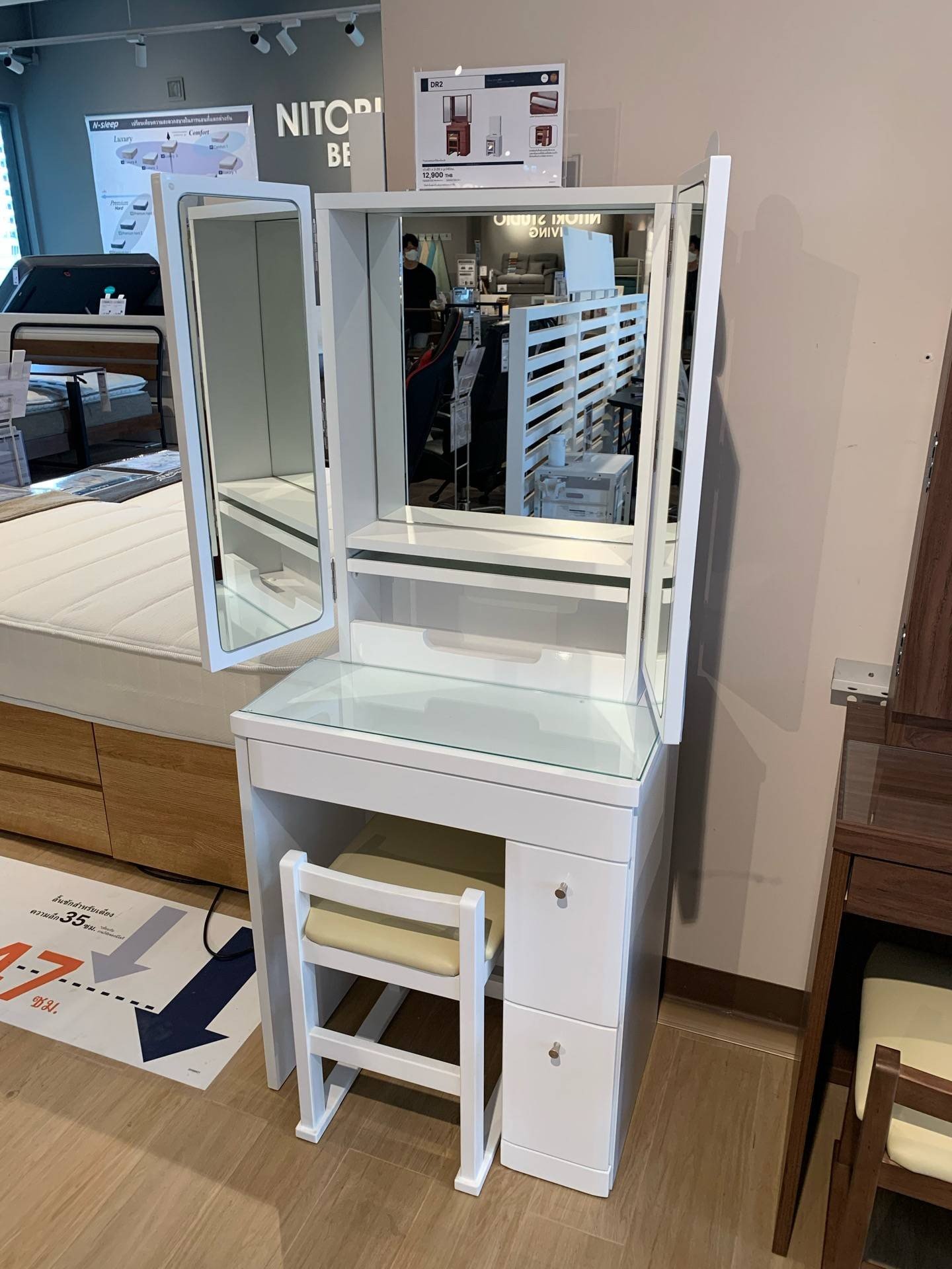 Nitori Bangkok - รีวิวสถานที่ท่องเที่ยว