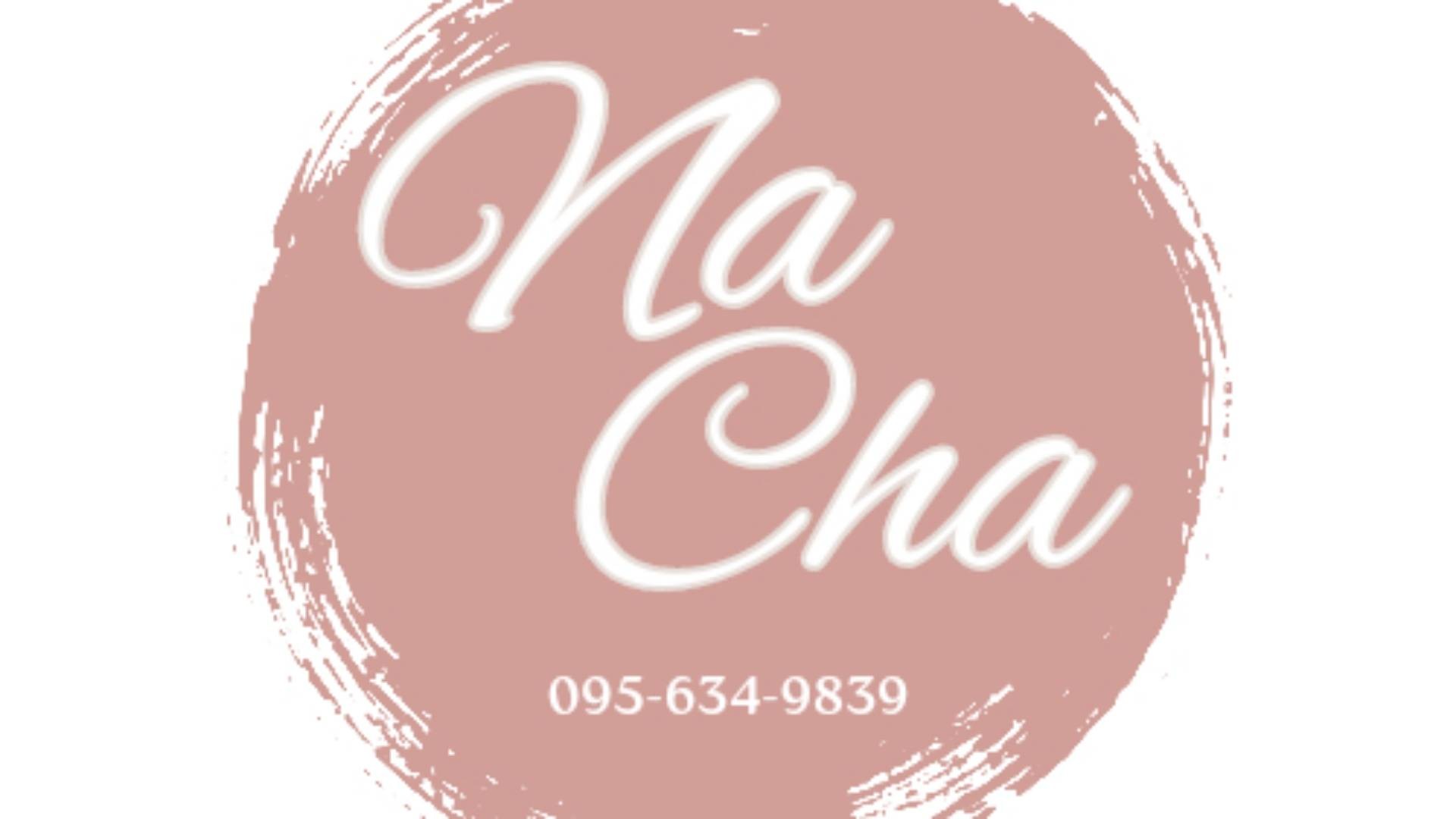 ร้าน Na cha | รีวิวร้านอาหาร