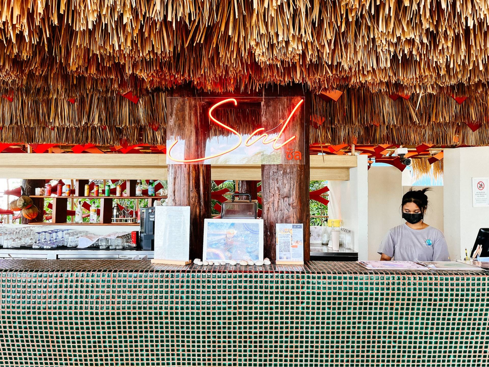 ร้าน Sal Bar | รีวิวร้านอาหาร