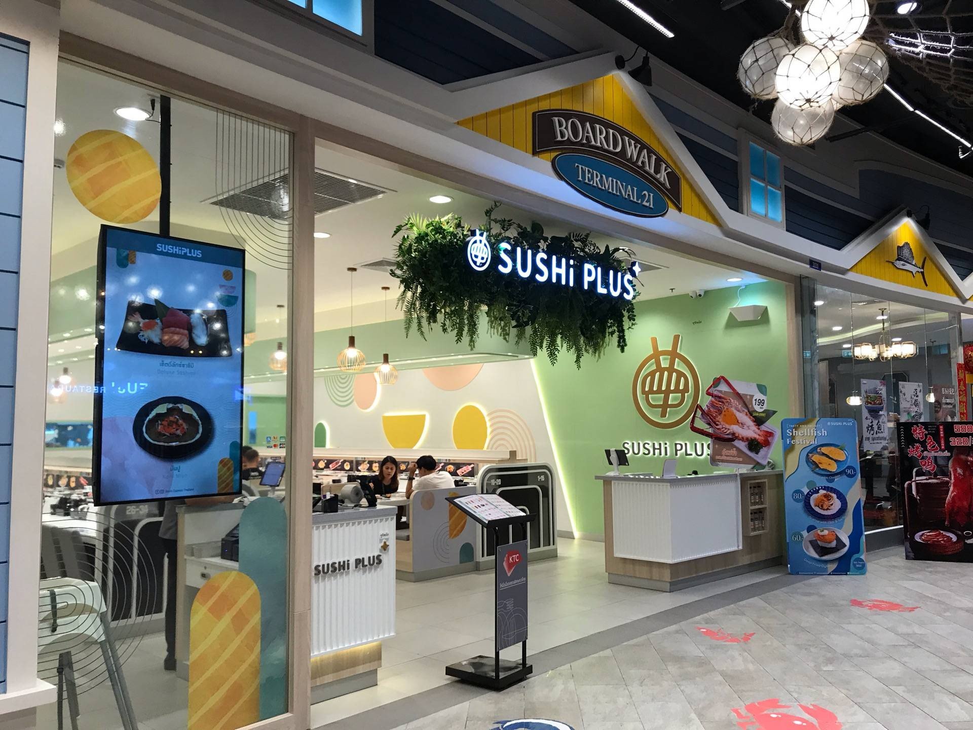 [รีวิว] ร้าน SUSHi PLUS (ซูชิ พลัส) เทอร์มินอล21 พัทยา | เมนูแนะนำ รูป ...