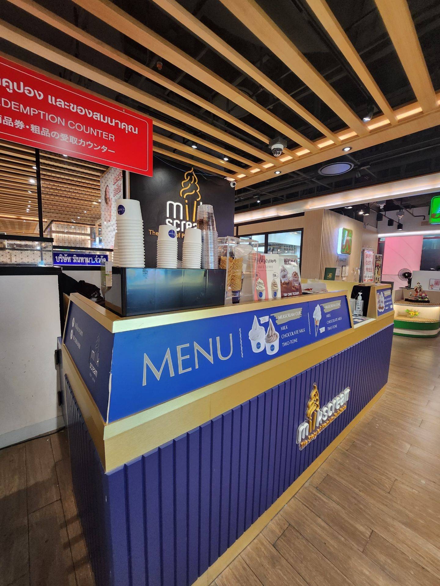 ร้าน Milk scream ICONSIAM | รีวิวร้านอาหาร