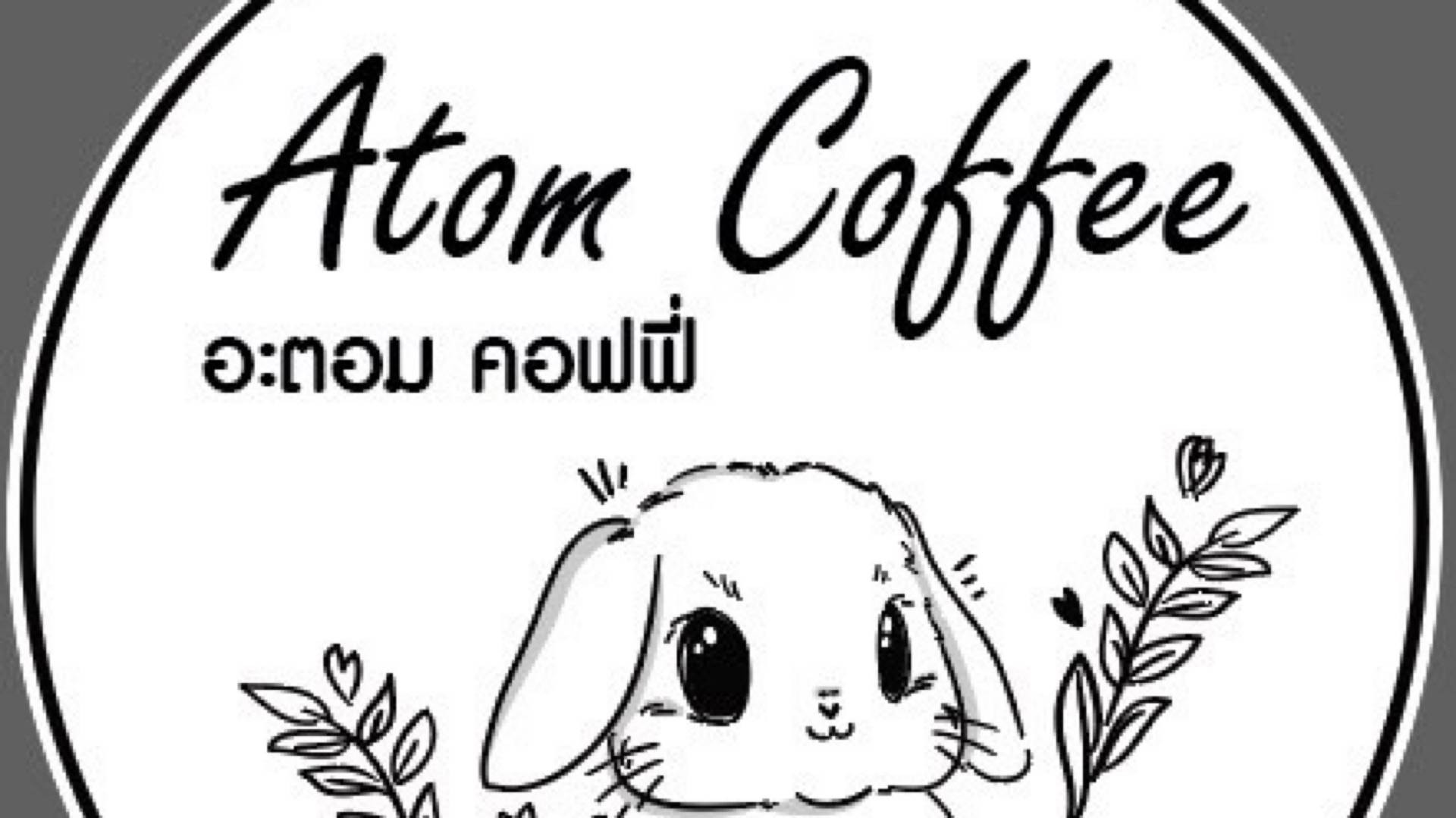 Atom Coffee - สั่งอาหารเดลิเวอรี | Wongnai x LINE MAN