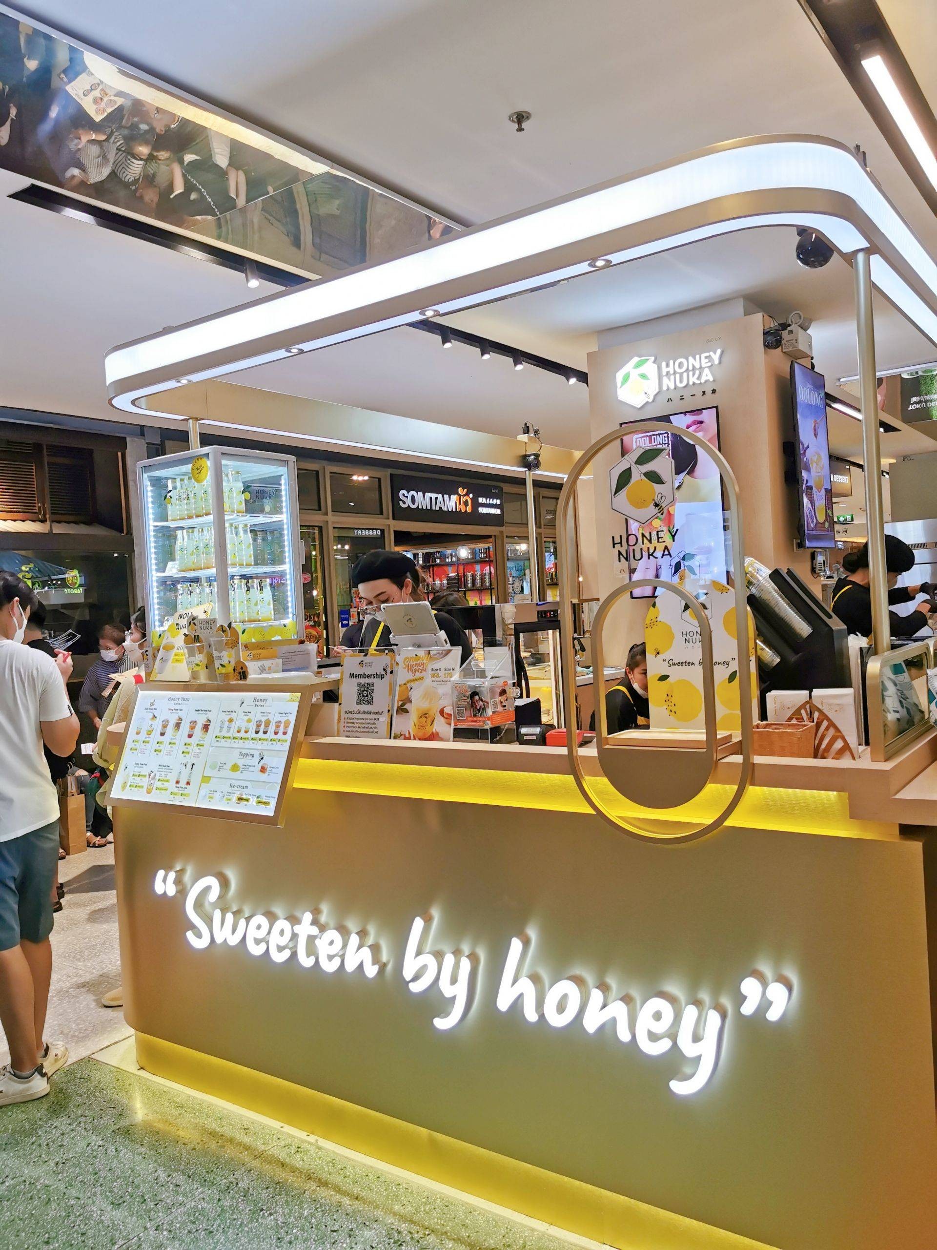 รีวิว Honey Nuka Central World ( ชั้น 3 ) - Honey Nuka ร้านเครื่องดื่ม ...