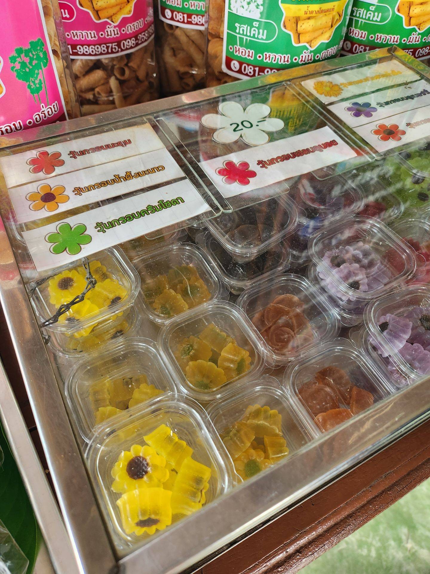 รูป บ้านขนมต้มแม่กลอง เจ้าเก่า