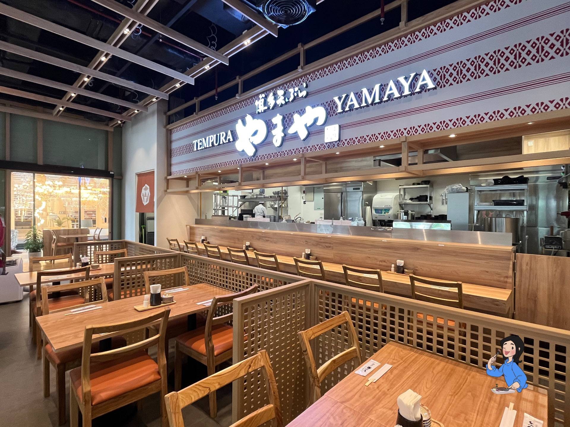รีวิว Tempura YAMAYA - Design Village Bangna Design Village Bangna - ร้านเทมปุระสไตล์ฮากาตะ ที่ ...