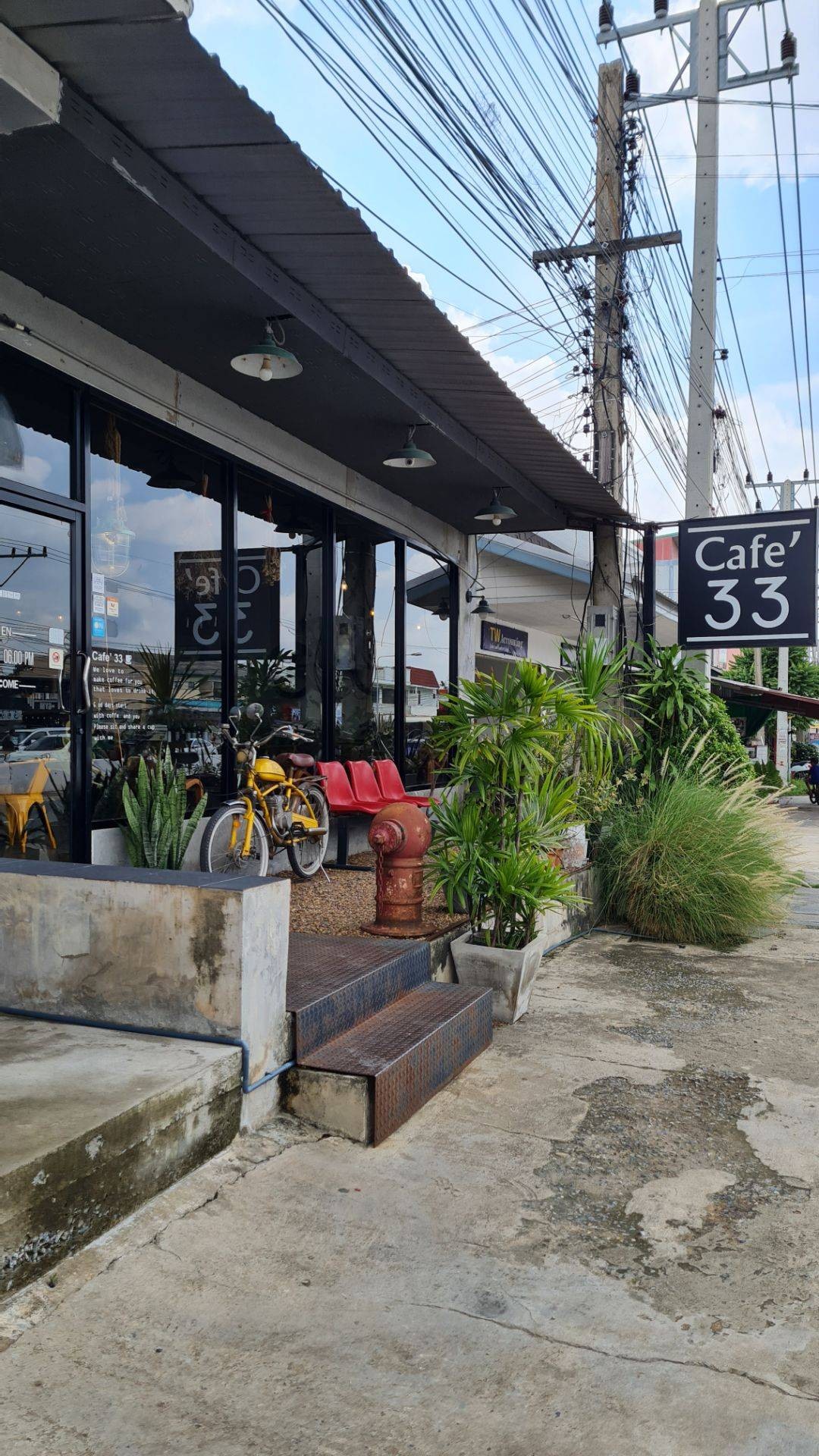 รีวิว Cafe'33 - กาแฟเข้ม เข้ม