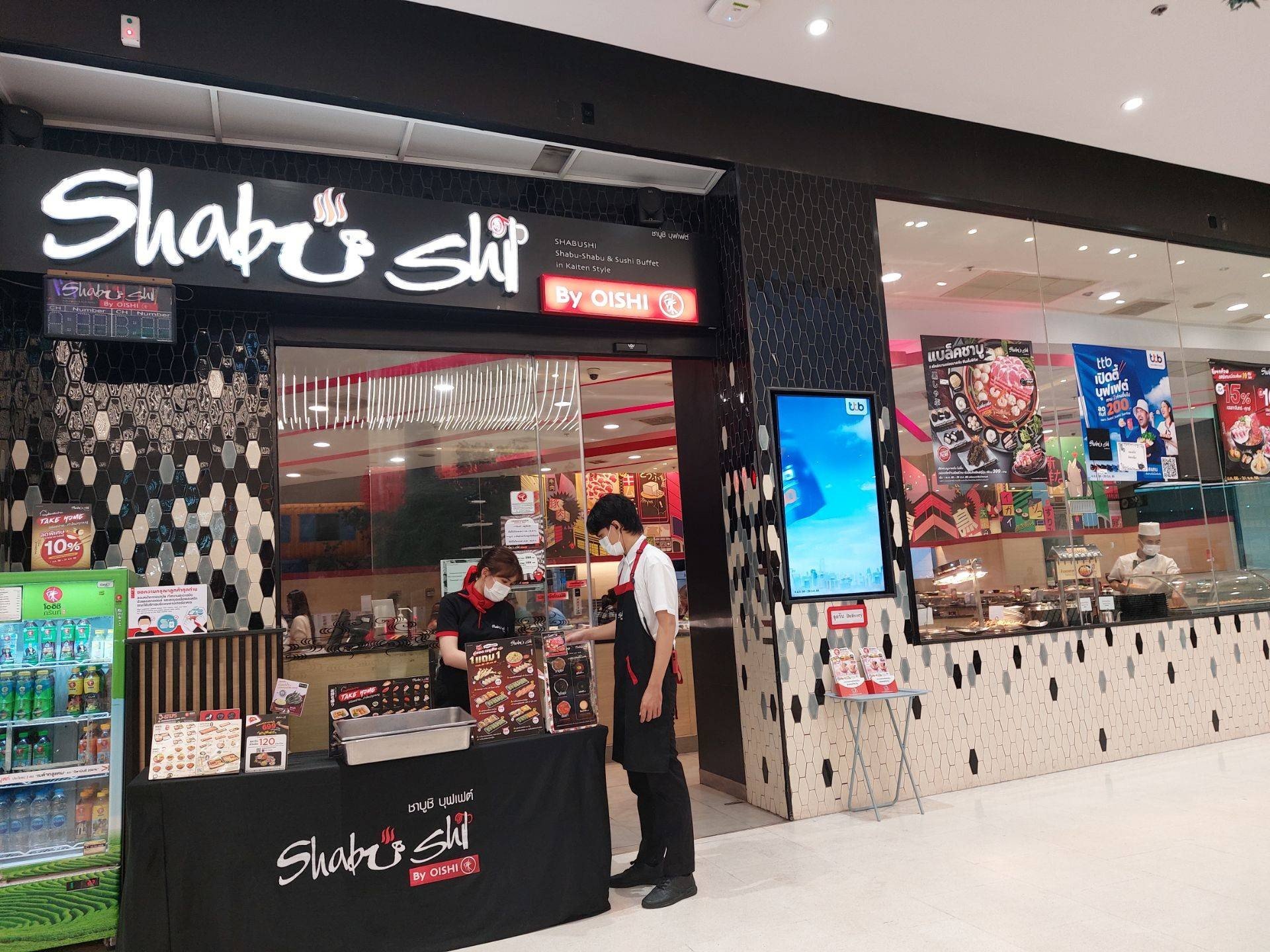 รีวิว Shabushi เซ็นทรัลพลาซา นครราชสีมา - ชาบูสายพานในห้าง อิ่มอร่อย นั่งสบาย