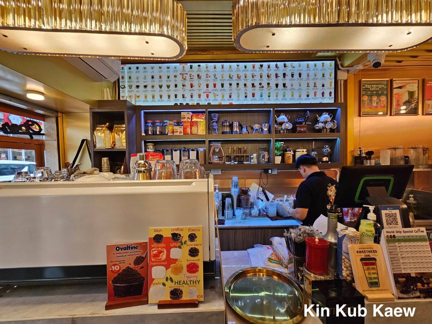 รีวิว Ml5 premium Cafe&Coffee ซอยศาลาแดง - คาเฟ่ Ml5 ระดับพรีเมียม ร้าน ...