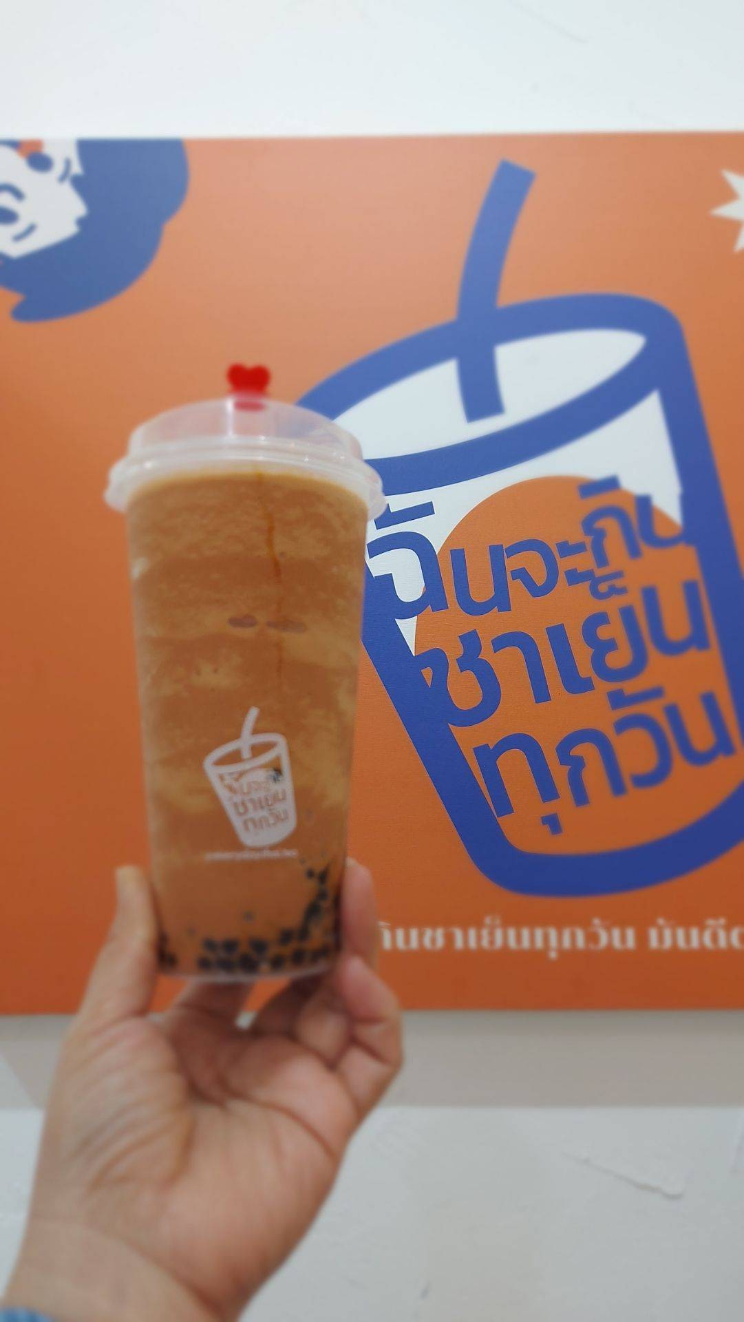 รูป ฉันจะกินชาเย็นทุกวัน x Better Beam café Chula Soi 12