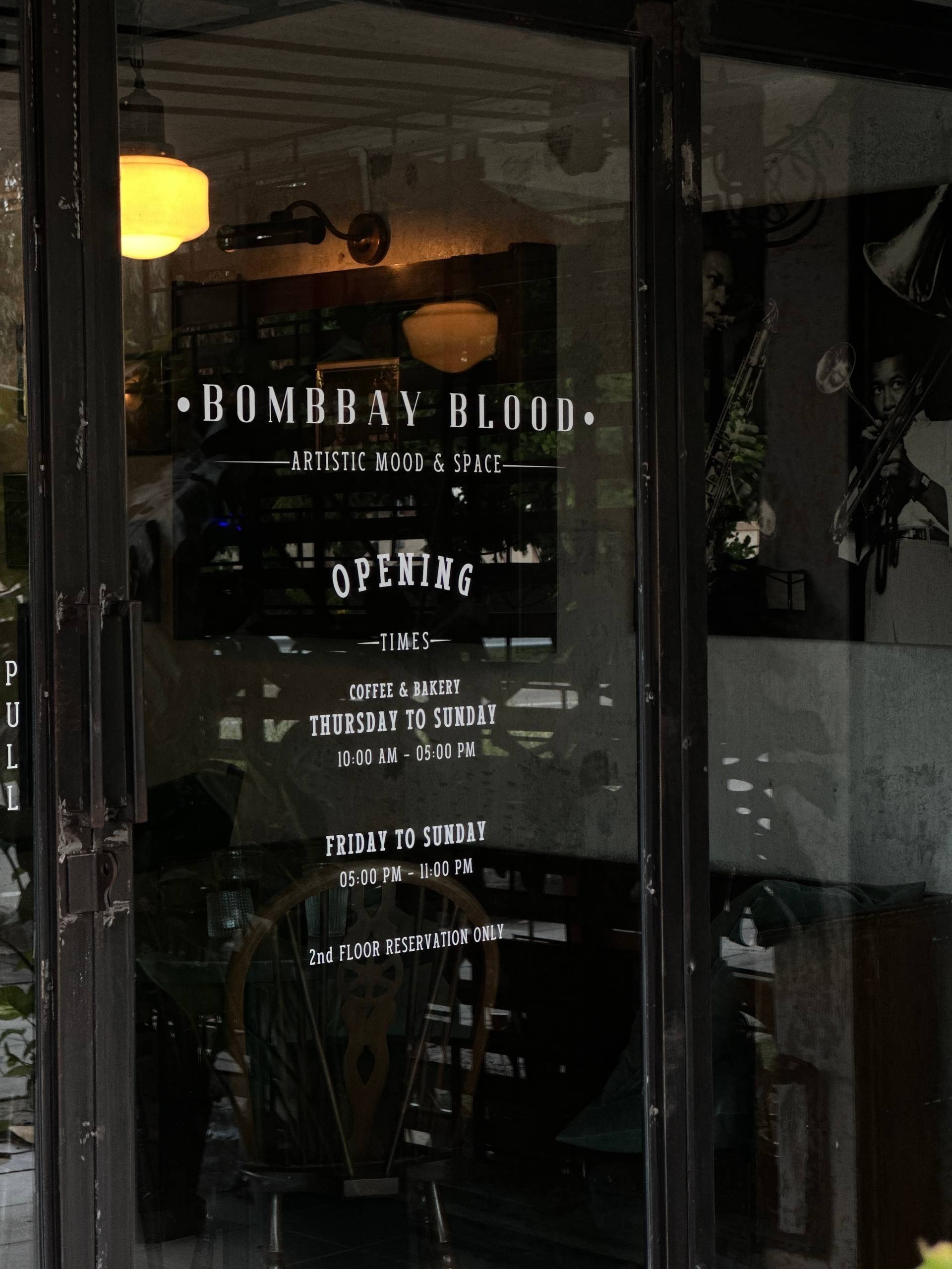 รีวิว Bombbay Blood Artistic Mood & Space - Bombbay Blood