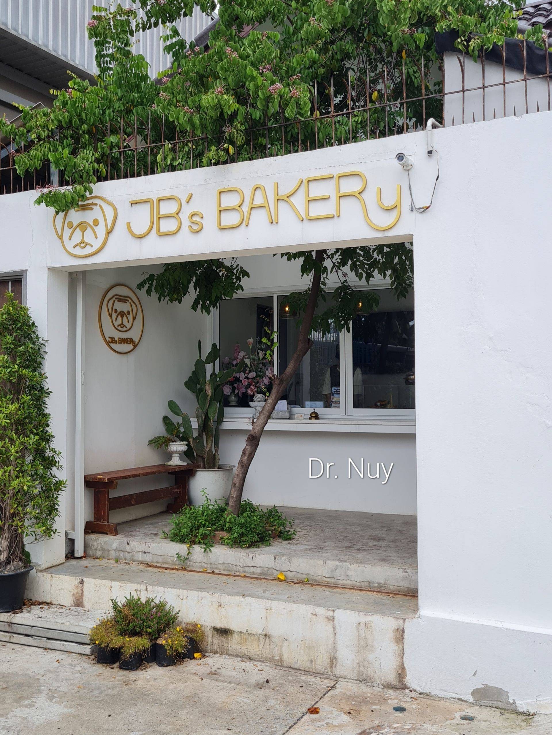 รีวิว JB's bakery สาขา สนามบินน้ำ สนามบินน้ำ - 👉คาเฟ่น่านั่ง บรรยากาศดี ...