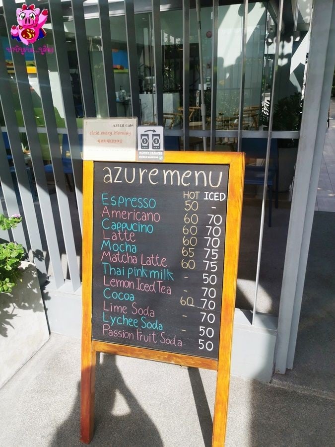 รีวิว Azure Cafe - คาเฟ่เงียบสงบในซ.สุขุมวิท 39