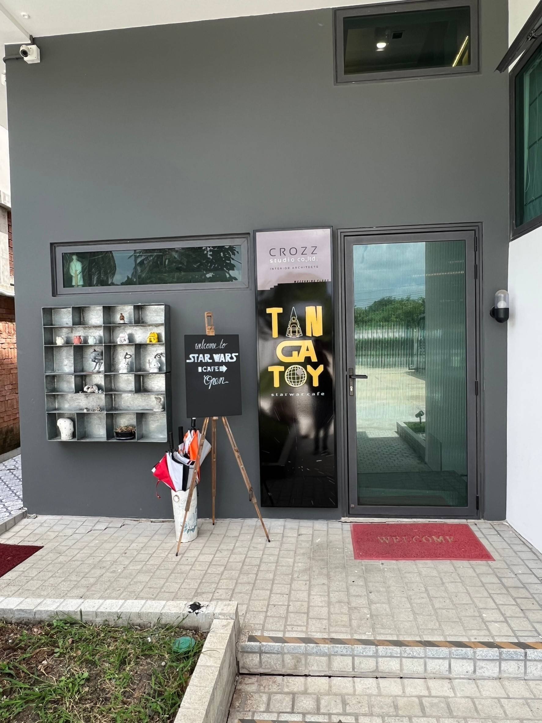 รีวิว Tan Ga Toy