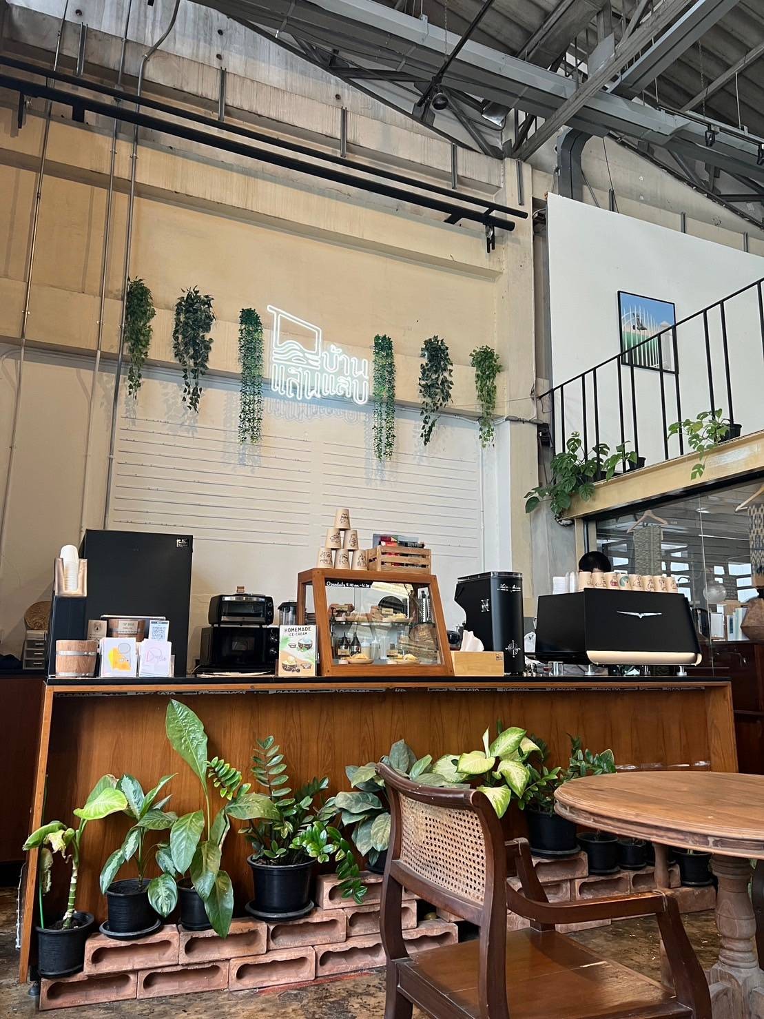 รูป Baan Saen Saep Brewing Co.