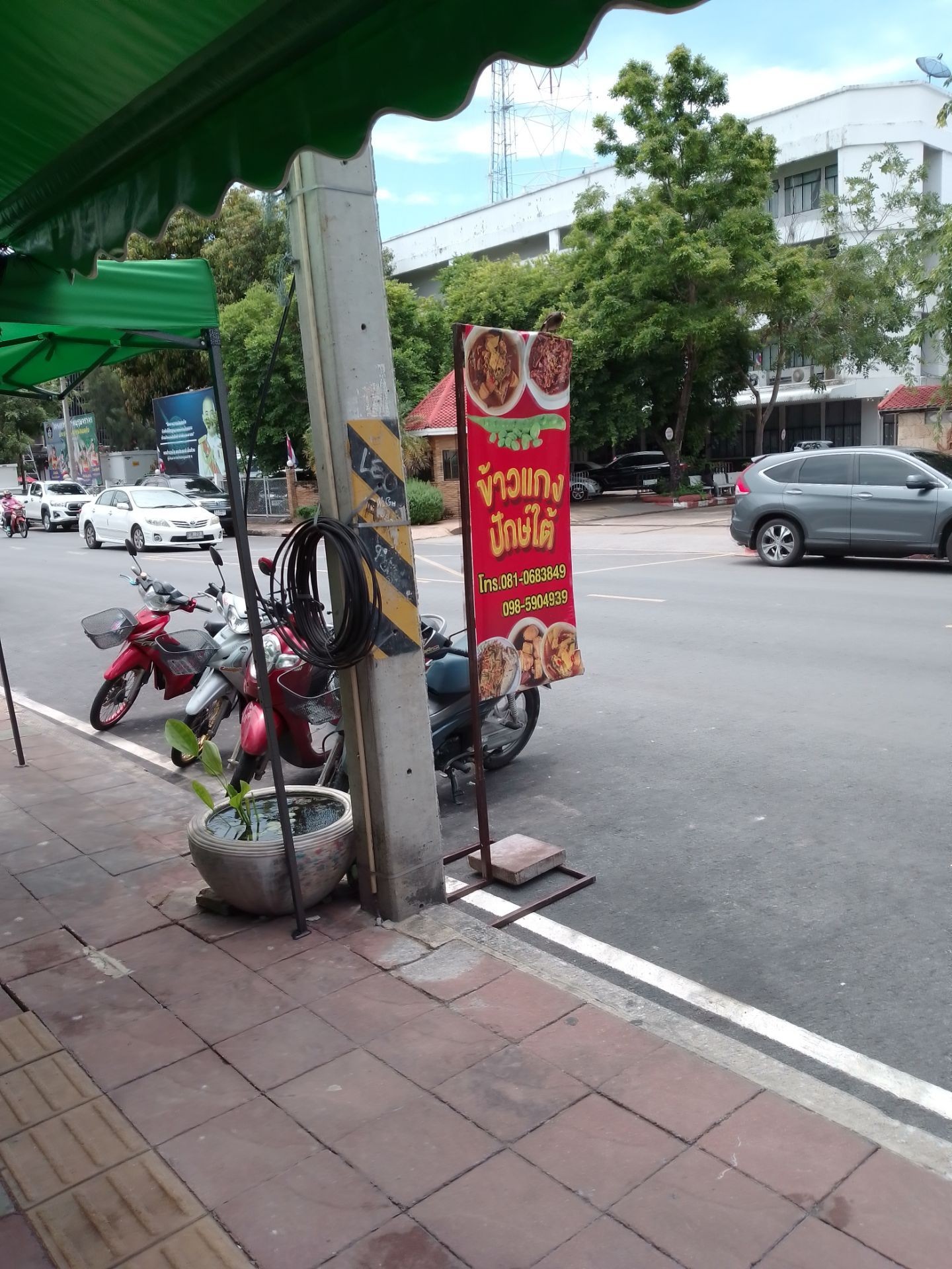 ร้าน ข้าวแกงปักษ์ใต้ | รีวิวร้านอาหาร