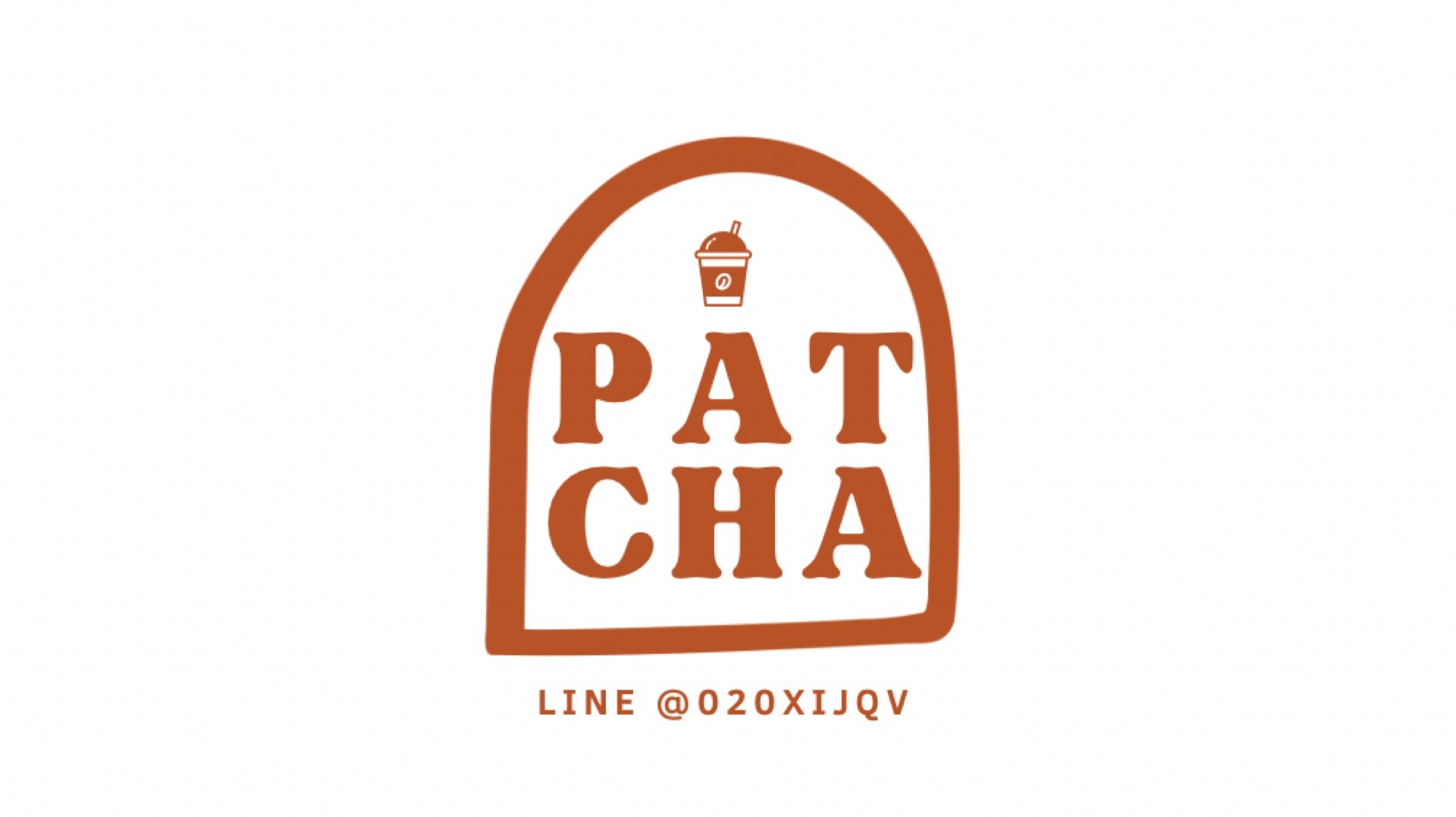 ร้าน พัดชา กาแฟ - Patcha Coffee - | รีวิวร้านอาหาร