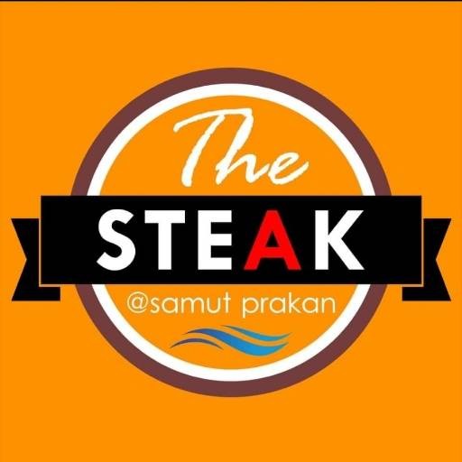 ร้าน The steak สมุทรปราการ สายลวด | รีวิวร้านอาหาร