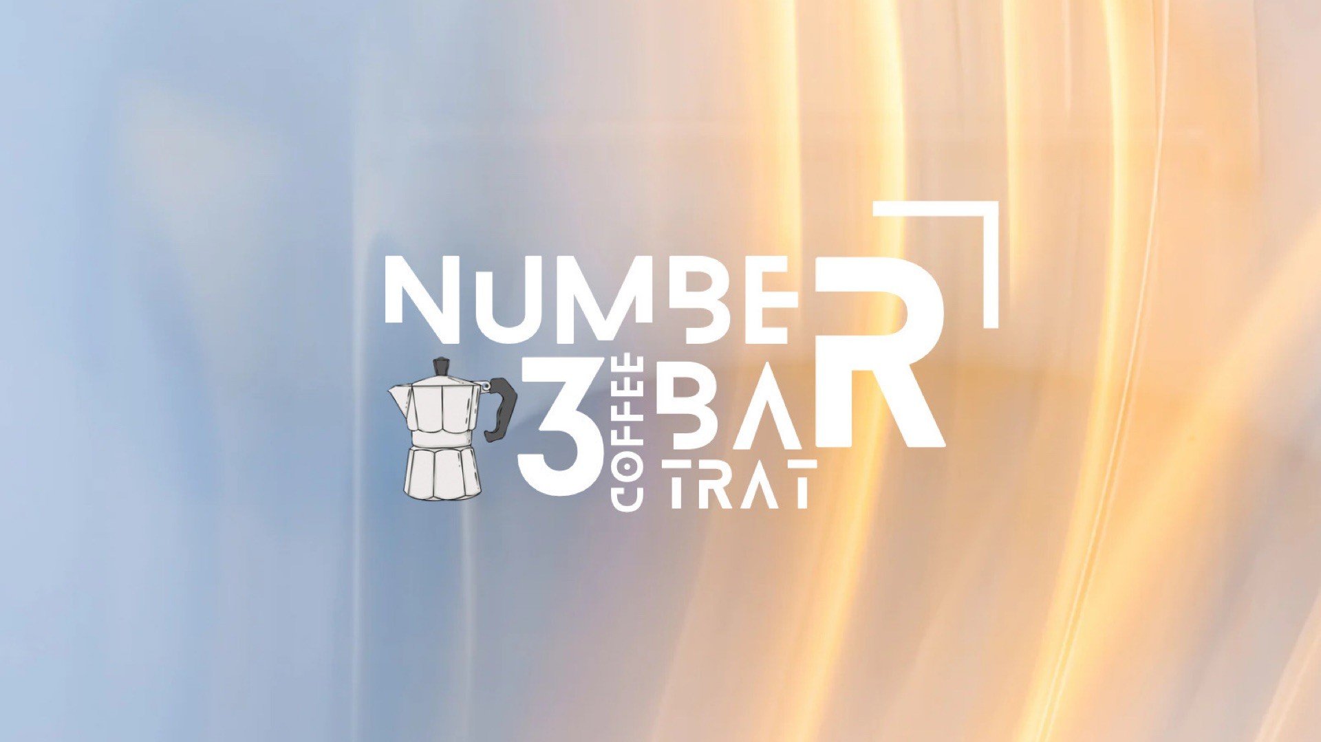 ร้าน Number 3 Coffee Bar | รีวิวร้านอาหาร