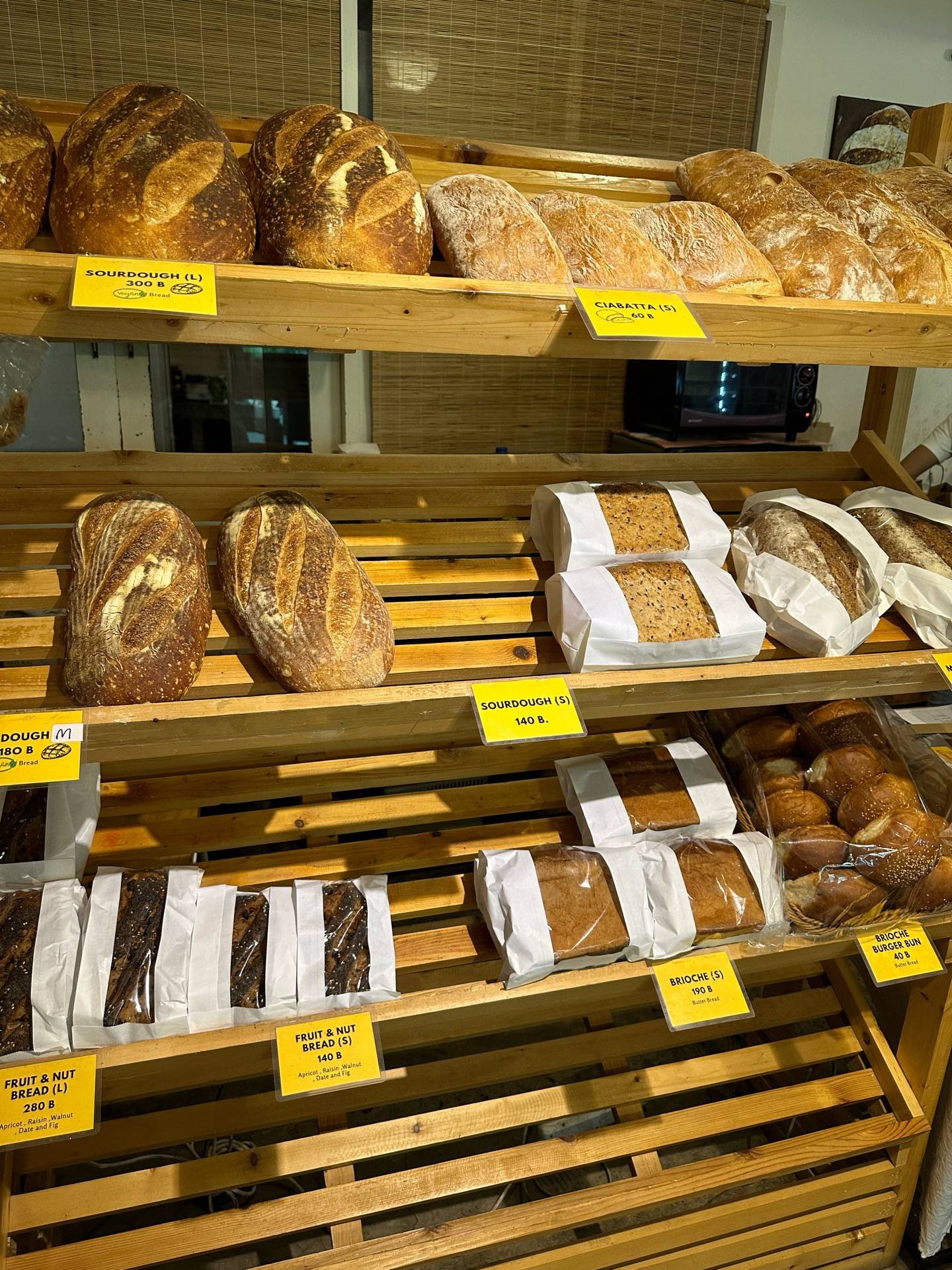 รูป Conkey's Bakery สาขา เอกมัย 22