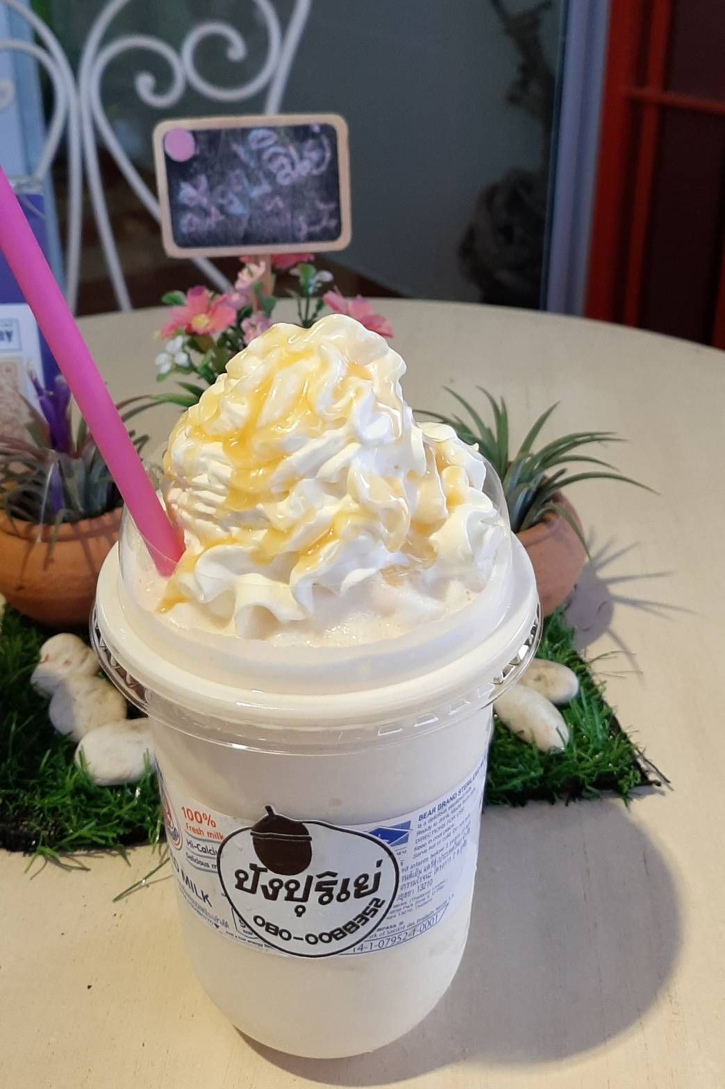 ร้าน MeeCha Coffee&tea สาขาตลาดเมืองใหม่1 (ติดกับร้านน้ำแข็ง ตั้งอยู่ ...