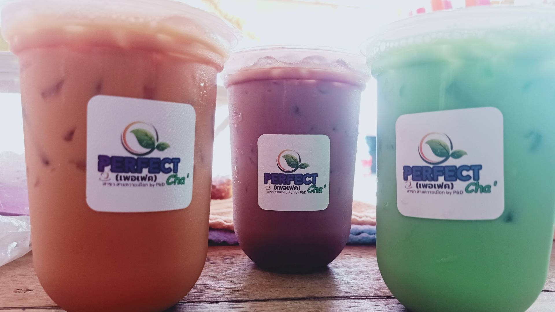 PERFECT CHA(มาลองก้า) ชานมไข่มุก By P&D ร้านสีส้ม ที่เดิม (มาลองก้า ...