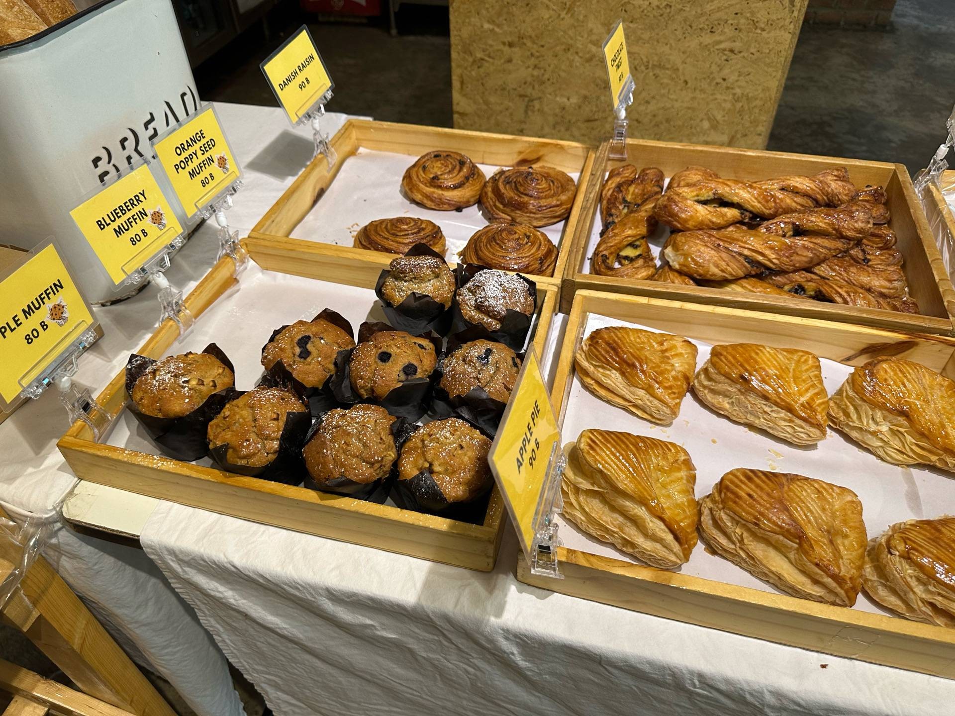 รูป Conkey's Bakery สาขา เอกมัย 22