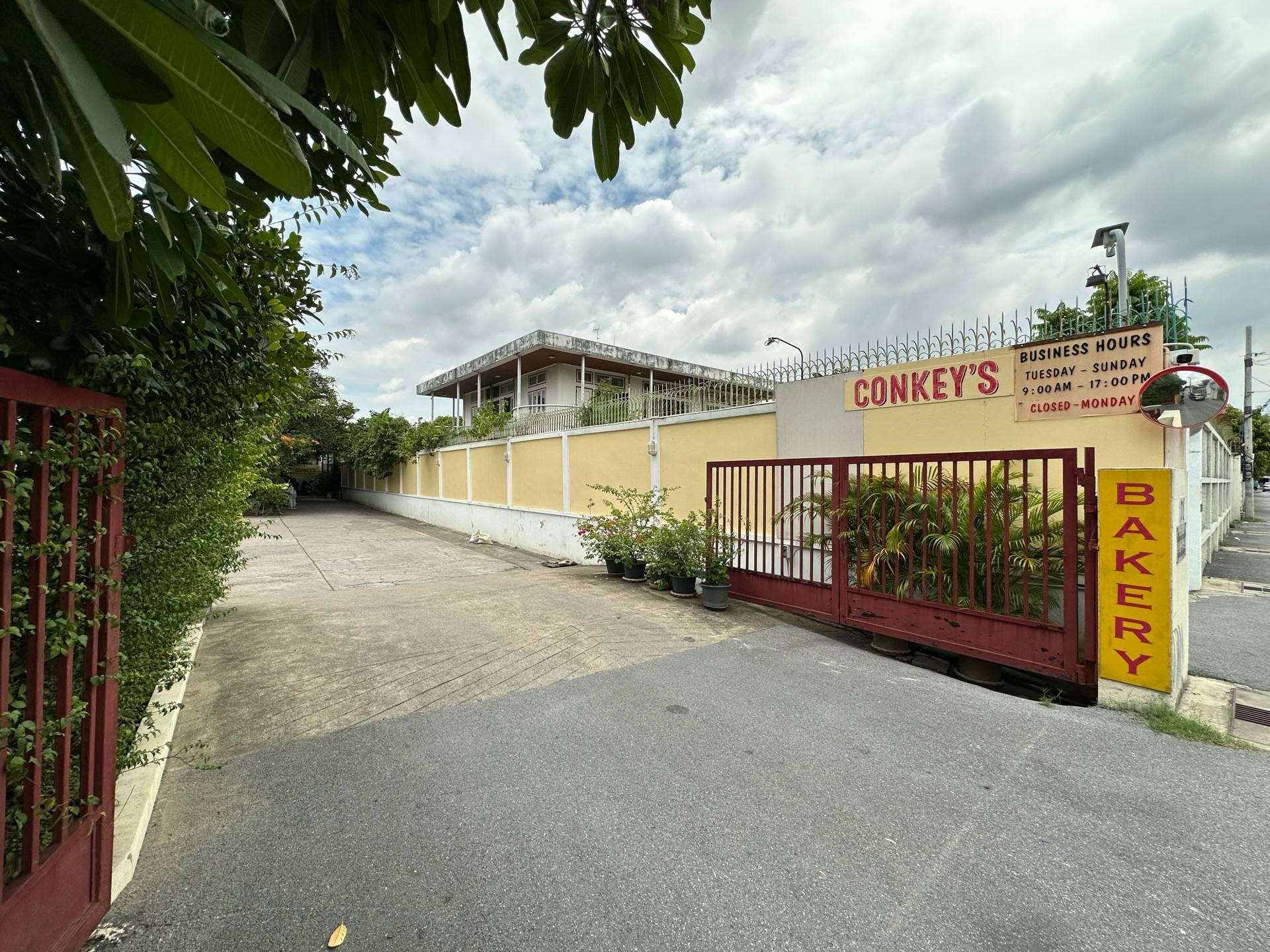 รีวิว Conkey's Bakery สาขา เอกมัย 22 - เบเกอรี่หลากหลาย กาแฟก็ดี ...